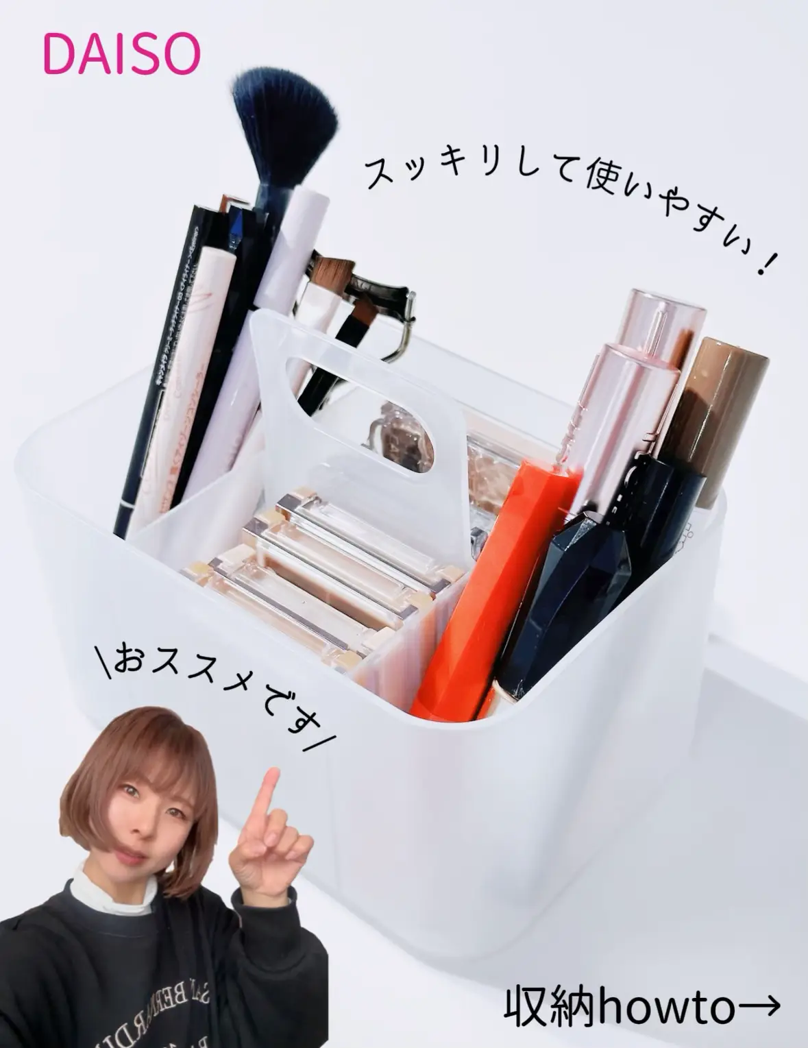 Daiso Makeup Organizer Malaysia | Saubhaya Makeup