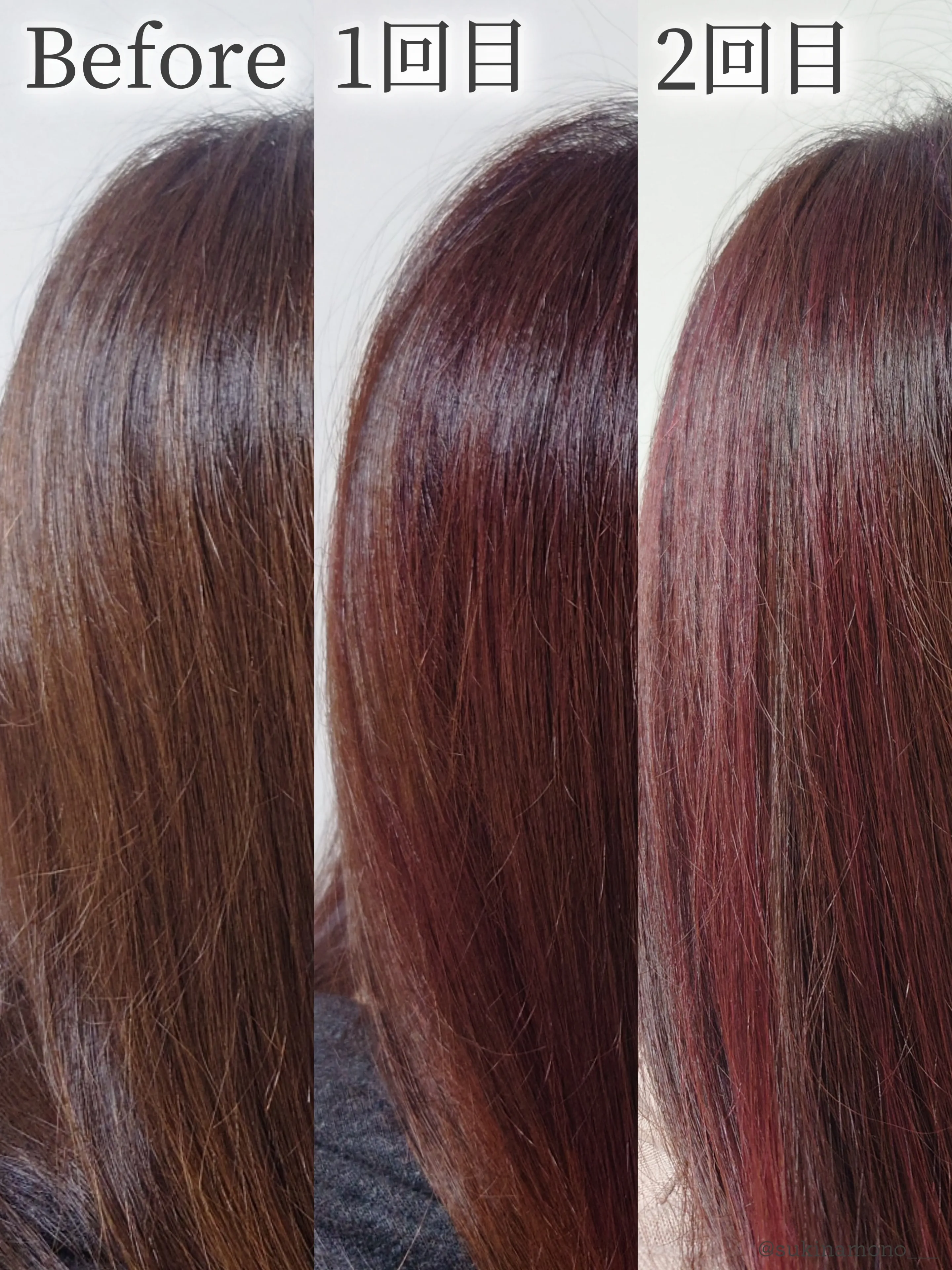 【めっちゃ染まる！？】tottimo!バズりカラートリートメントをブリーチしてない髪の毛に使った🩷 | すきなも￤コスメオタク💄が投稿したフォトブック | Lemon8