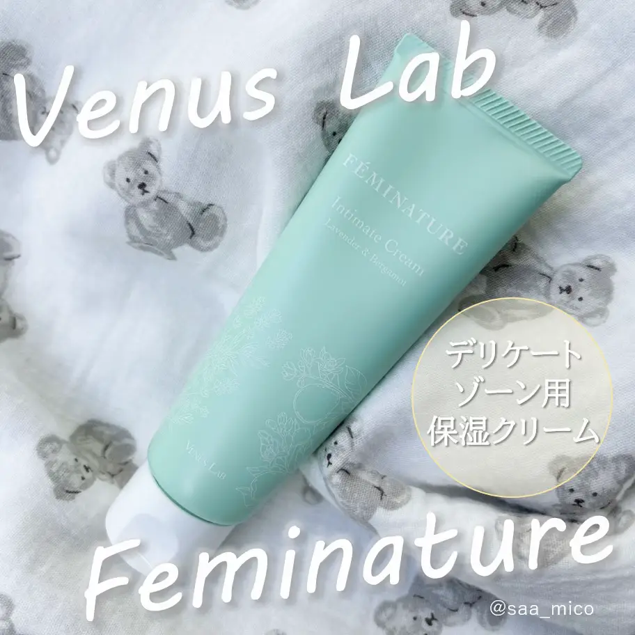 มาให้ความชุ่มชื่นแก่เฟมแคร์ด้วยครีมให้ความชุ่มชื้นโซนละเอียดอ่อน Venus Lab รุ่นใหม่🌷 | แกลเลอรี ...