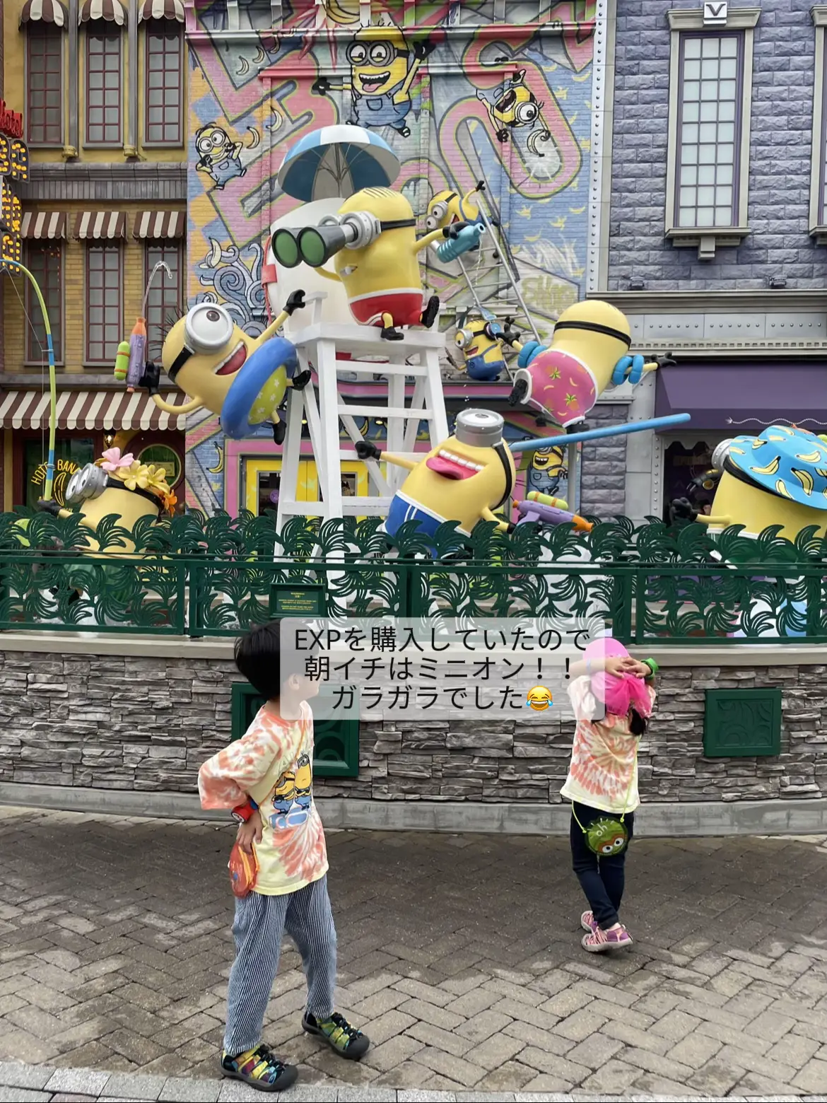 初心者🔰子連れUSJ攻略！ | あーりん｜にこにこ家族☺︎が投稿したフォトブック | Lemon8