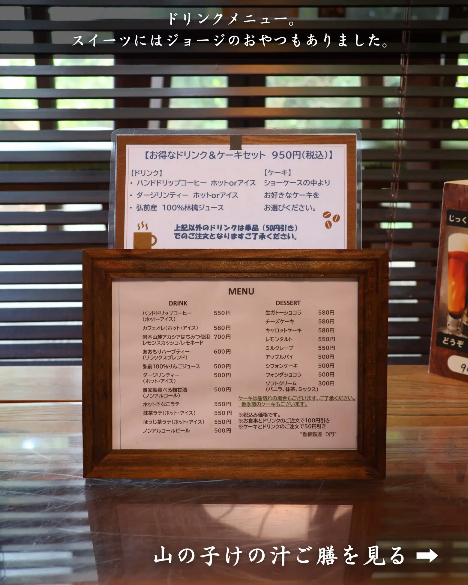 ขอแนะนำอาหารท้องถิ่นอันวิจิตรงดงามของ Aomori "Kenojiru"! | แกลเลอรีที่ ...