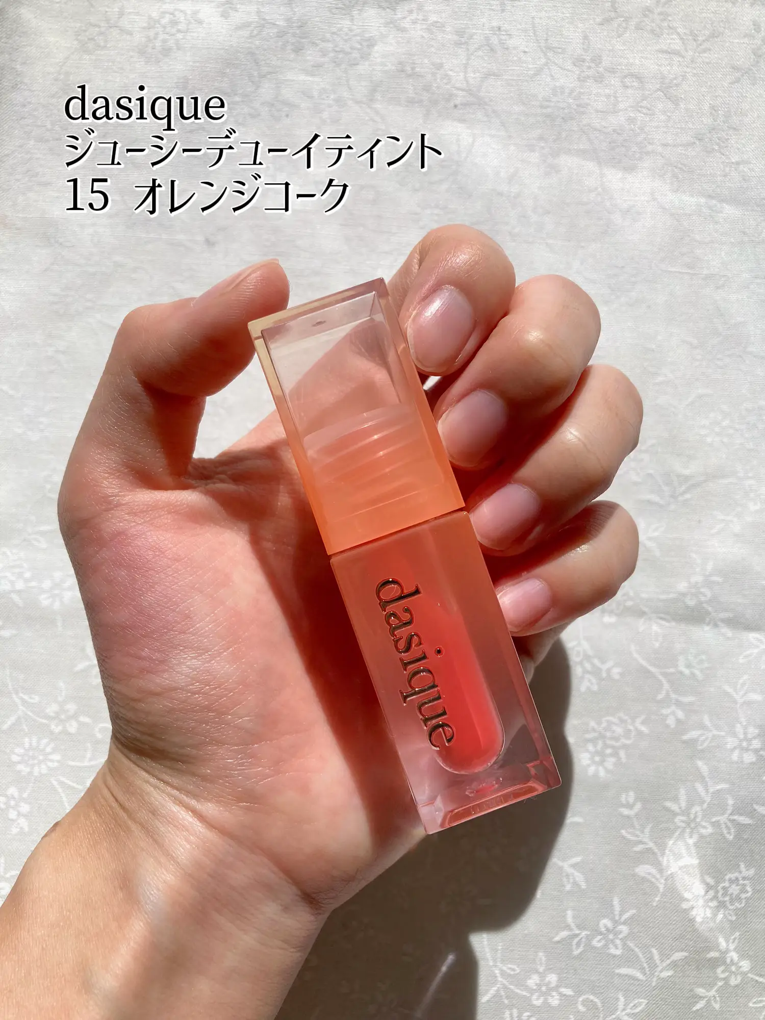 สีใสคือความยุติธรรม สีของ dasque ที่คุ้นเคยกับการไม่แต่งหน้าคือ.. | แกล ...