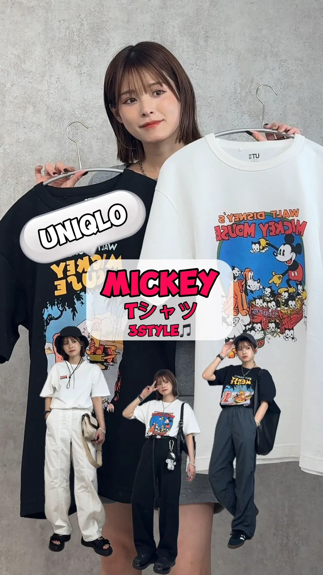 UNIQLO 90 あけよ ミッキー 長袖Tシャツ UNIQLO 90 あけよ ミッキー 長袖Tシャツ