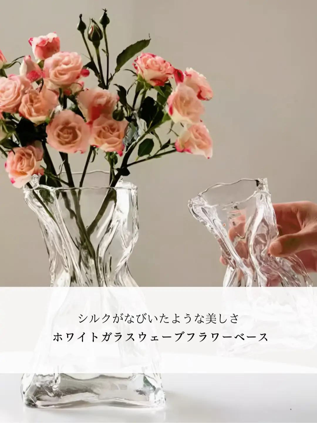 Beauty like silk fluttering | Video published by MUSE HOME | Lemon8