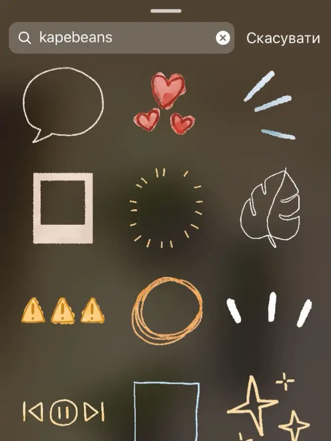 Insta stickers! | Gallery posted by Myla | Lemon8