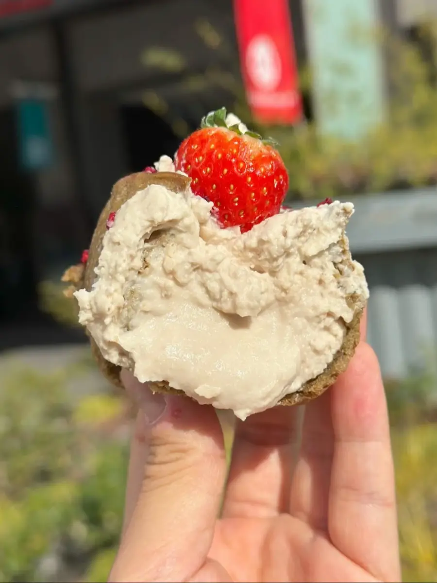 [Strawberry cream bread so delicious that my cheeks fall off ...