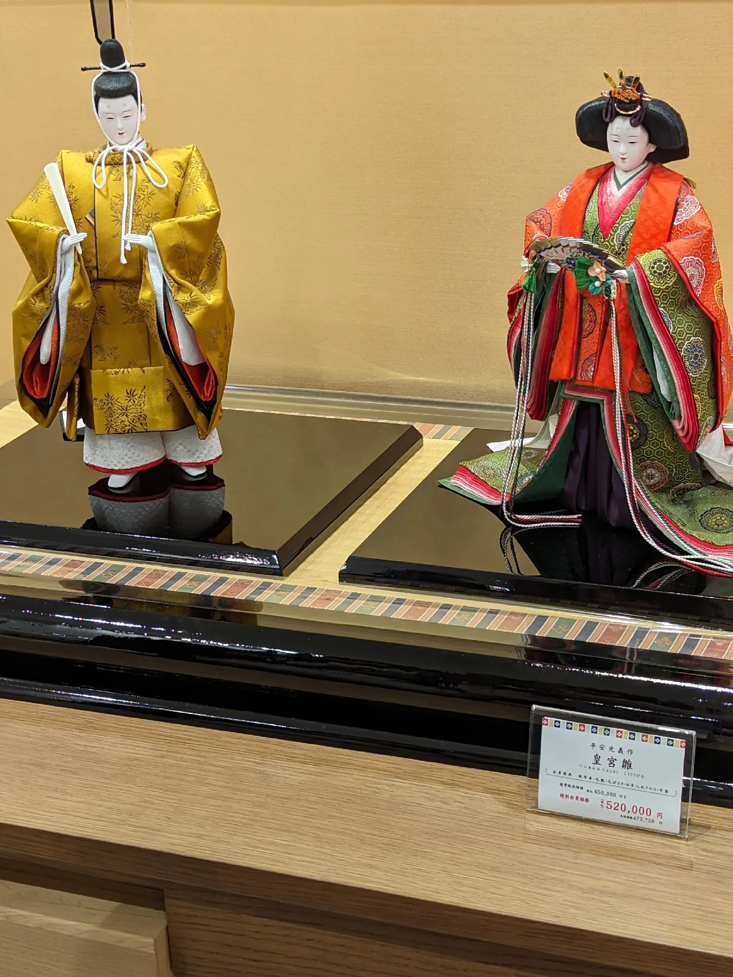 Standing dolls... rare! | Gallery posted by やまだえいこ | Lemon8
