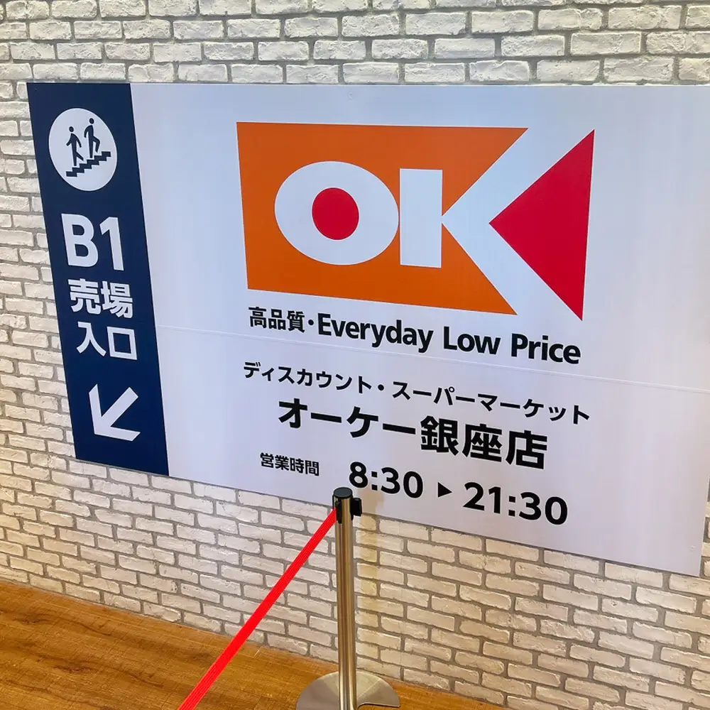 中央区初出店 Chuo Myplが投稿したフォトブック Lemon8