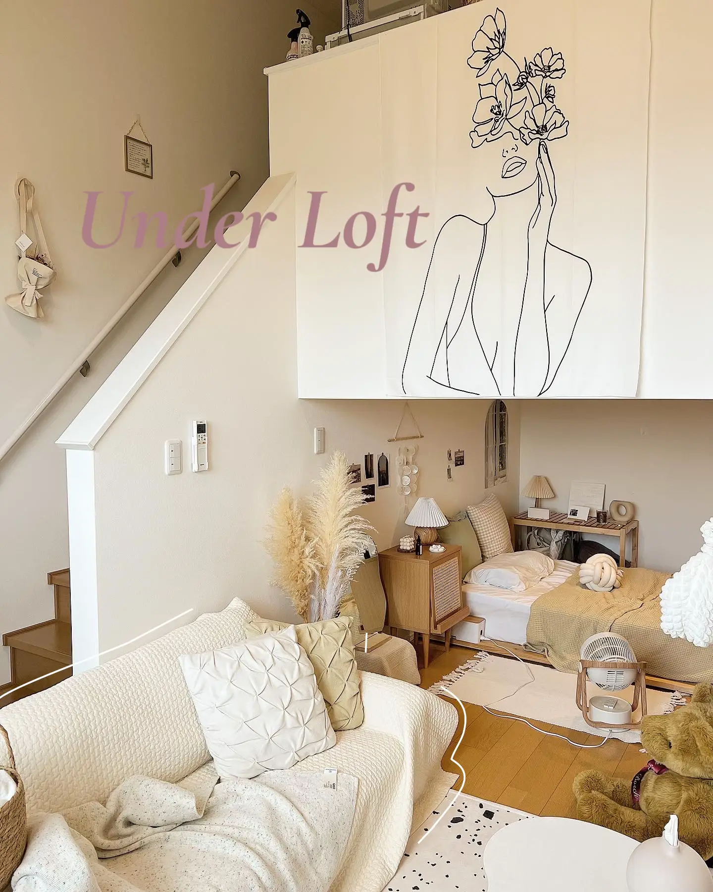 อาศัยอยู่กับ Underloft🧺 | แกลเลอรีที่โพสต์โดย 𝐦𝐚𝐲𝐮_ 𝐫𝐨𝐨𝐦 | Lemon8