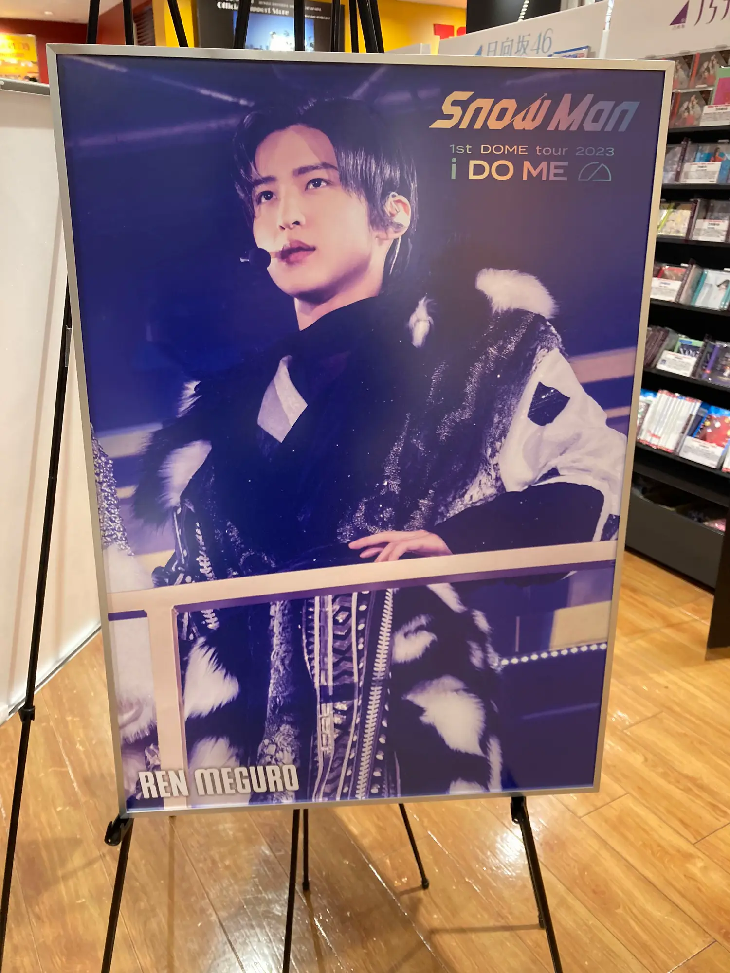 SnowMan 衣装展示 | 中島 緋杏が投稿したフォトブック | Lemon8