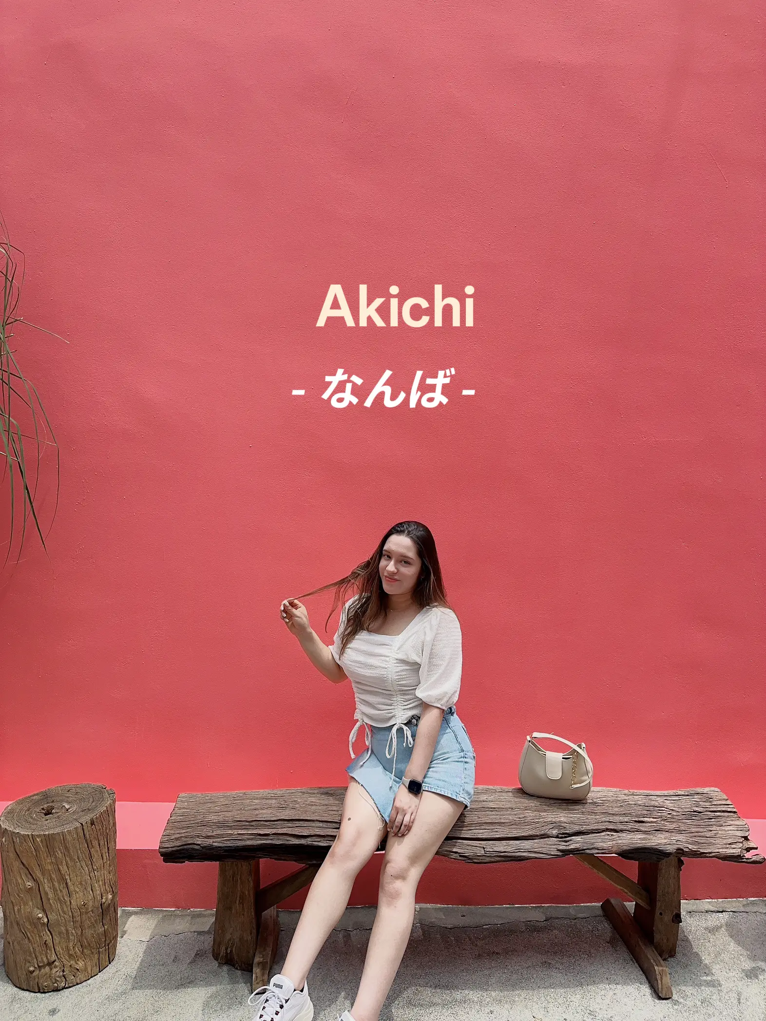 Akichi | Noriが投稿したフォトブック | Lemon8