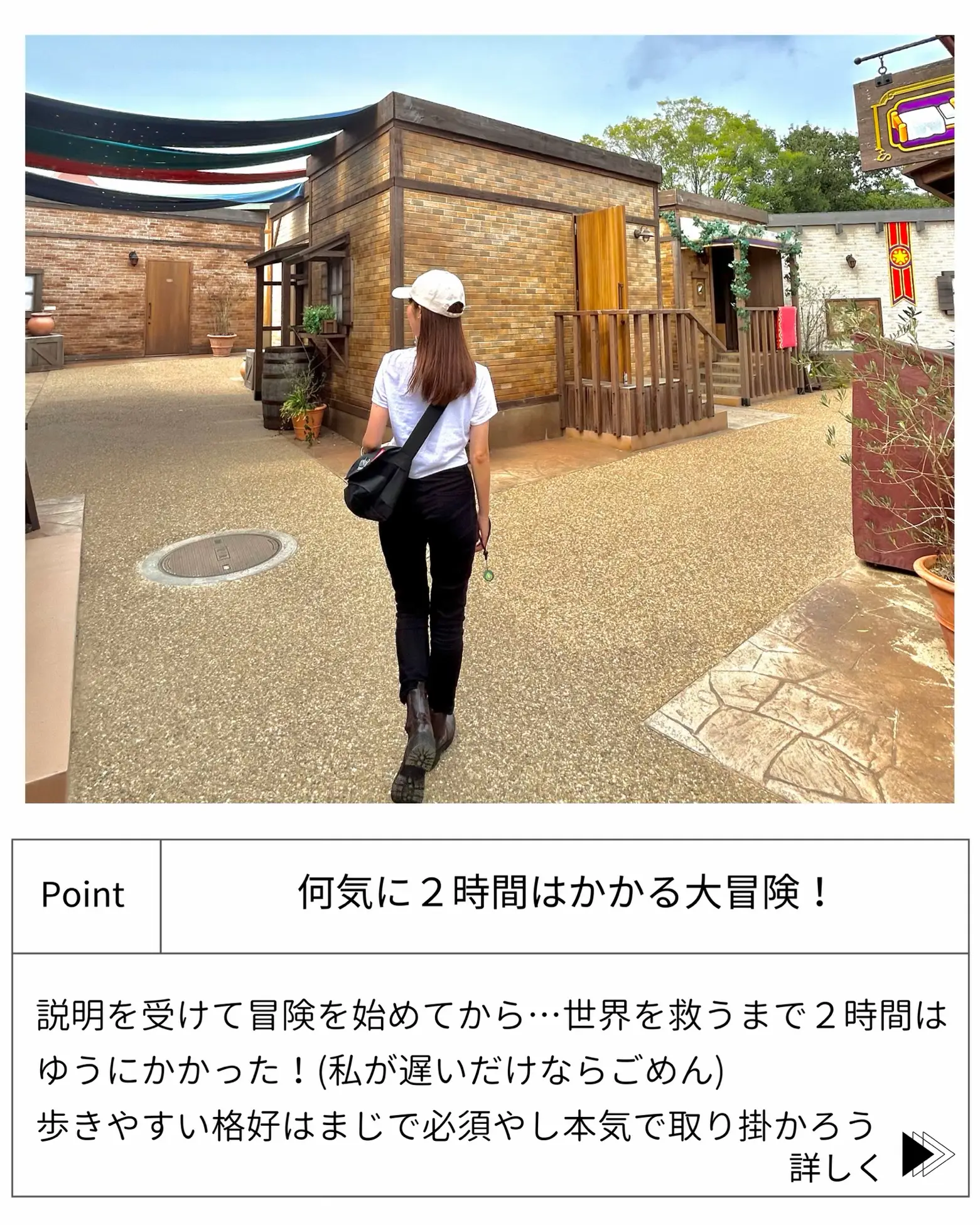 👾คนรักภารกิจมังกรต้องดูประสบการณ์ RPG ที่แท้จริง💡🎮 | แกลเลอรีที่โพสต์โดย 穴場関西グルメ🍽️Junko | Lemon8