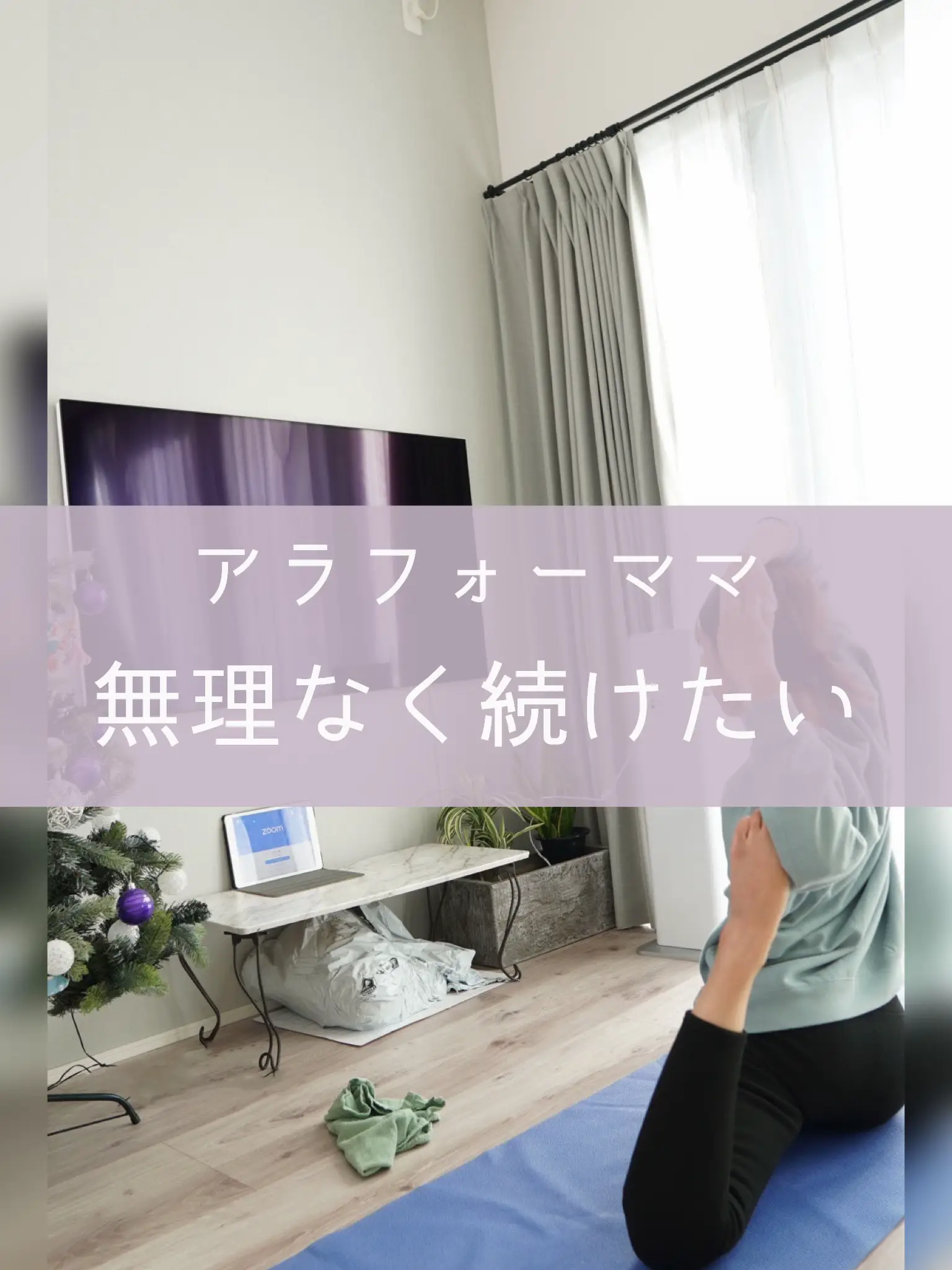 汚いおばさんになりたくない ちょびすけ🏠単身赴任38歳が投稿したフォトブック Lemon8