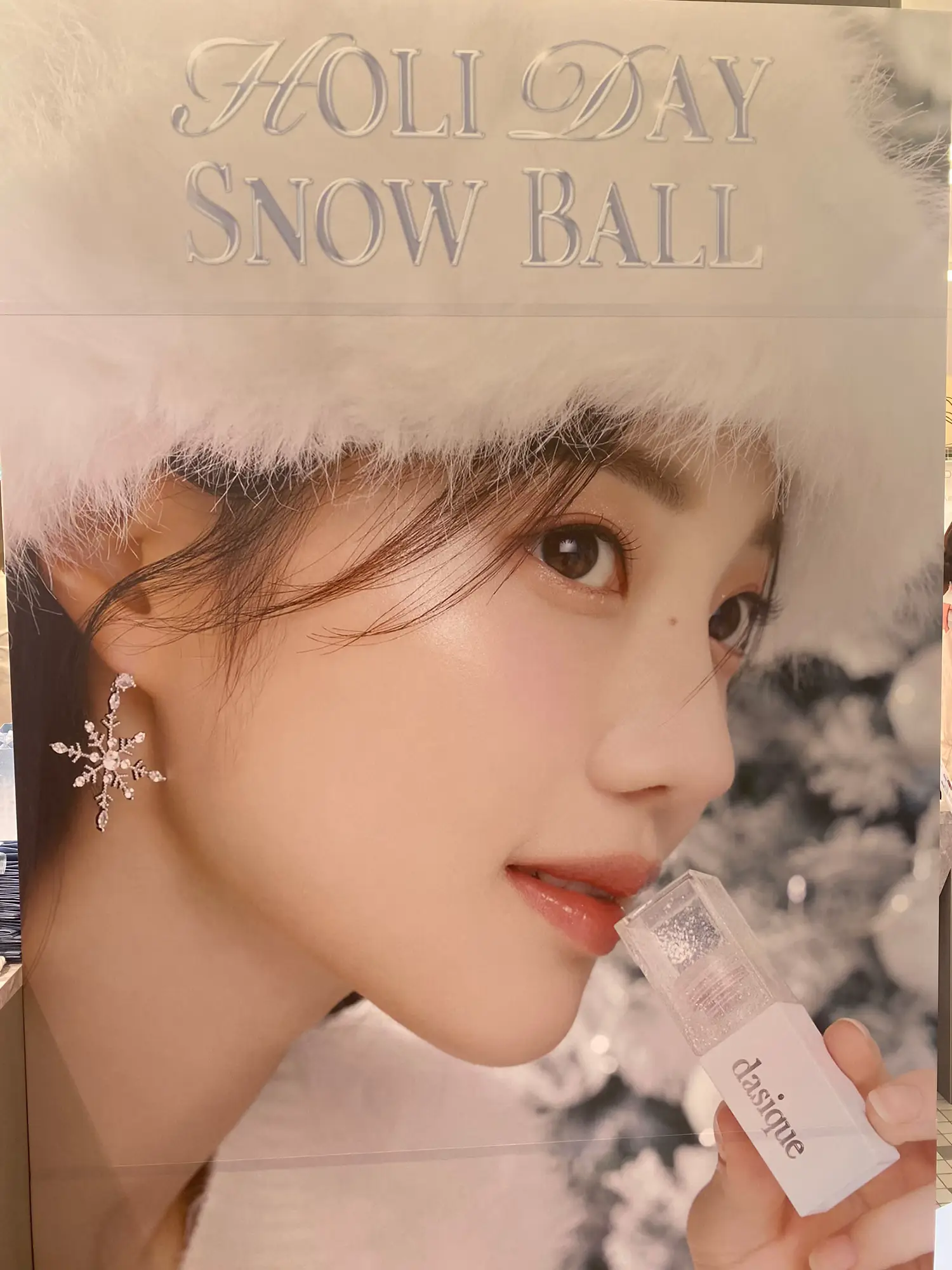 dasique Holiday Pop-up in Shibuya Scramble Square ️ | Gallery posted by ...