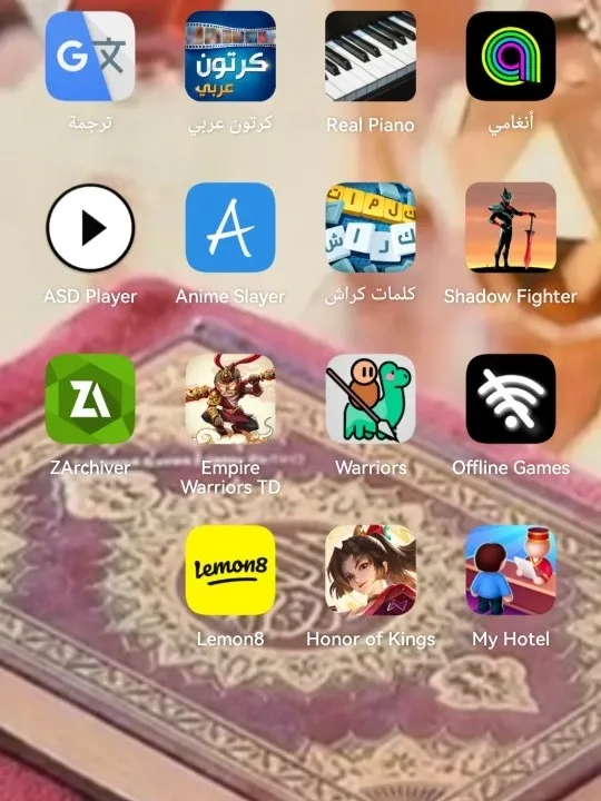 สอนปั้มเหรียญใน Weplay - Lemon8 Search