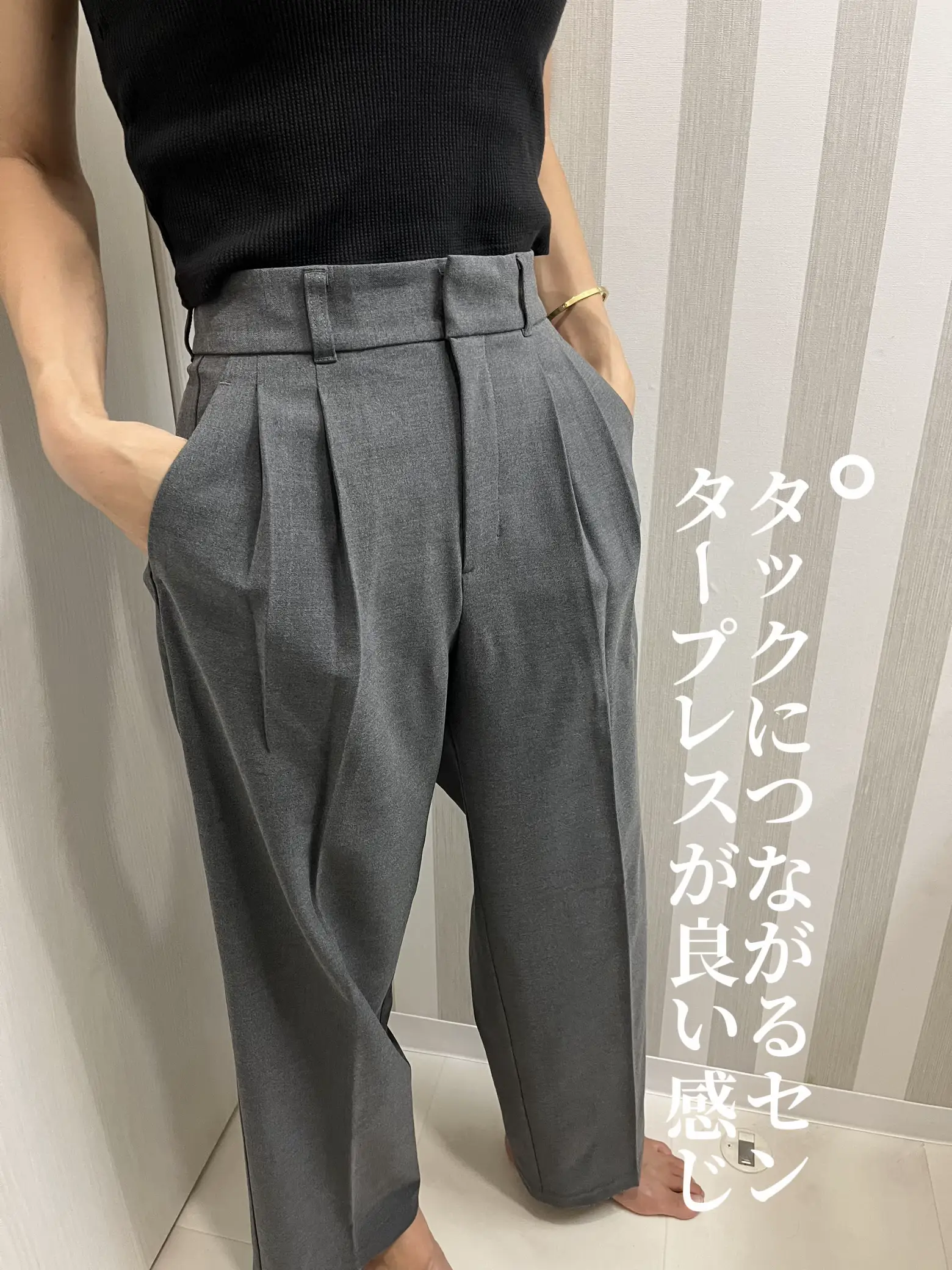 [gu] ผู้ใหญ่สวมการประสานงานหลวมการออกแบบ🤍ชนะเกินไป !! กางเกงขากว้าง ซื้อสิ่งนี้ !! | แกลเลอรีที่ ...