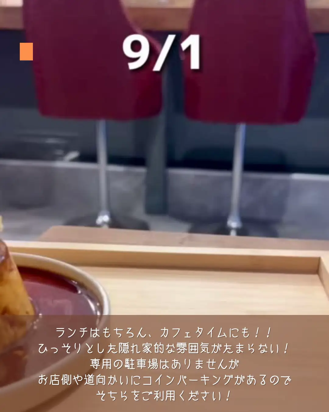 [Okinawa] In such a place!? Cafe decoboco too hideaway has delicious pudding | Gallery posted by ...