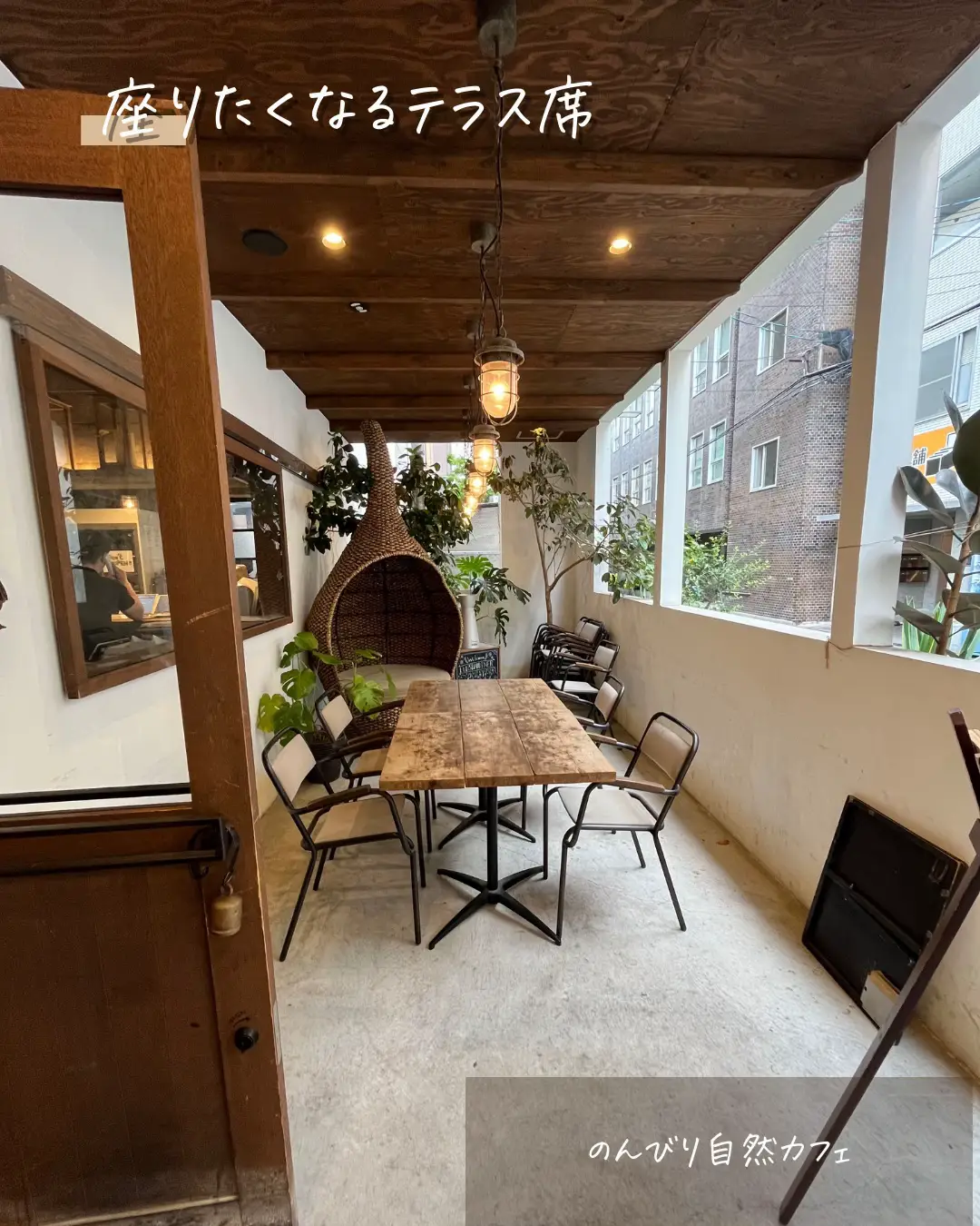 Namba 】 A botanical cafe renovated from an old private house☕️☘️ ...