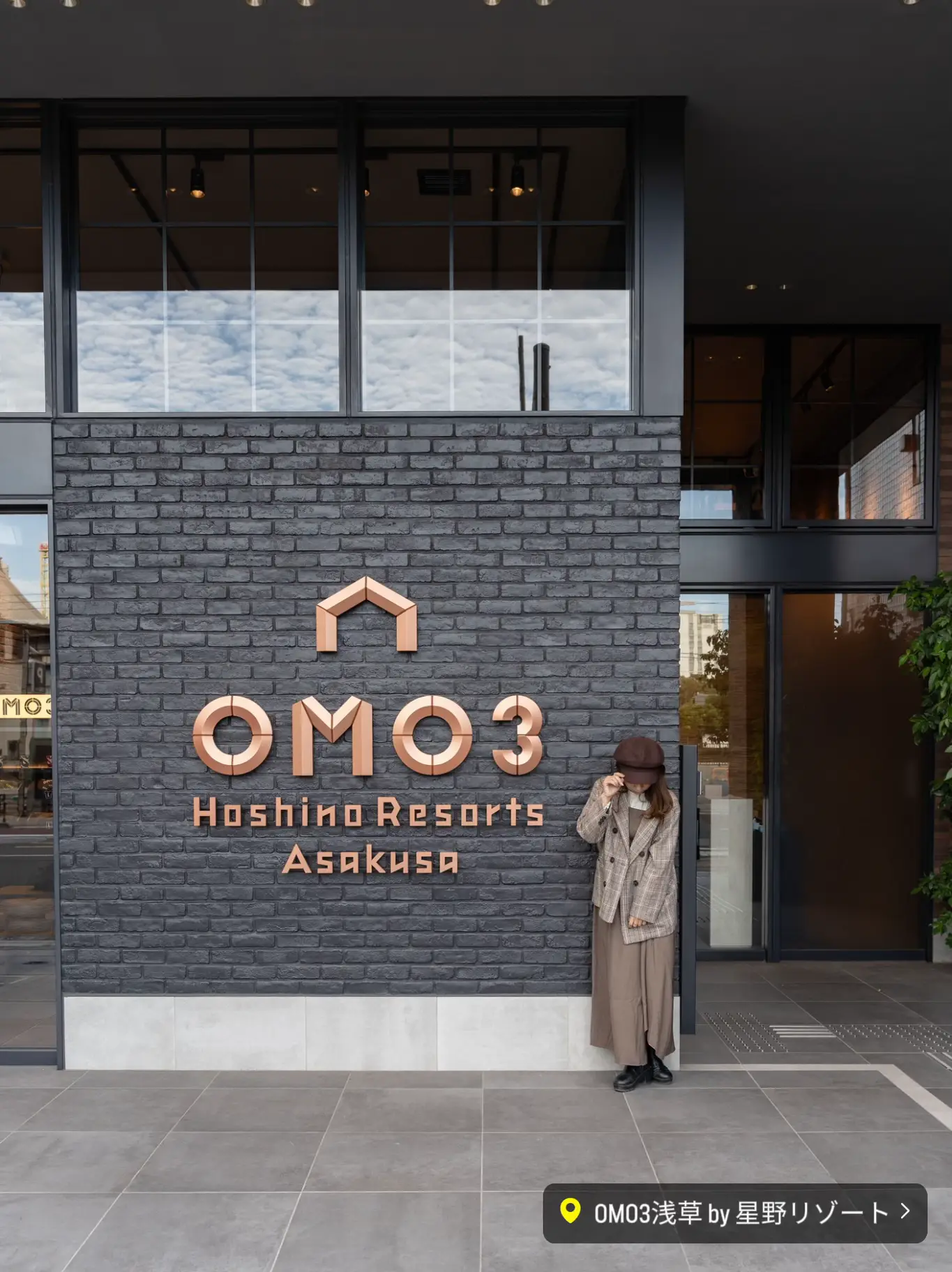 【朝から行きたい】OMO3浅草で過ごす早朝散歩 | あず🧸食旅きろく𓂃𓈒 ︎が投稿したフォトブック | Lemon8