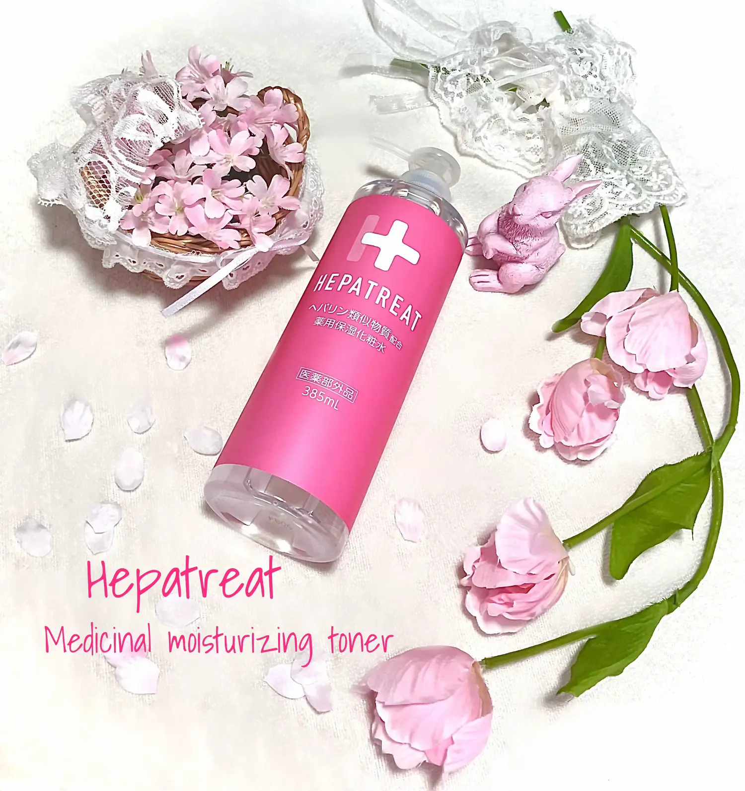 テレビCM放送中！ヘパトリートの化粧水🧴 | Yuraが投稿したフォトブック | Lemon8