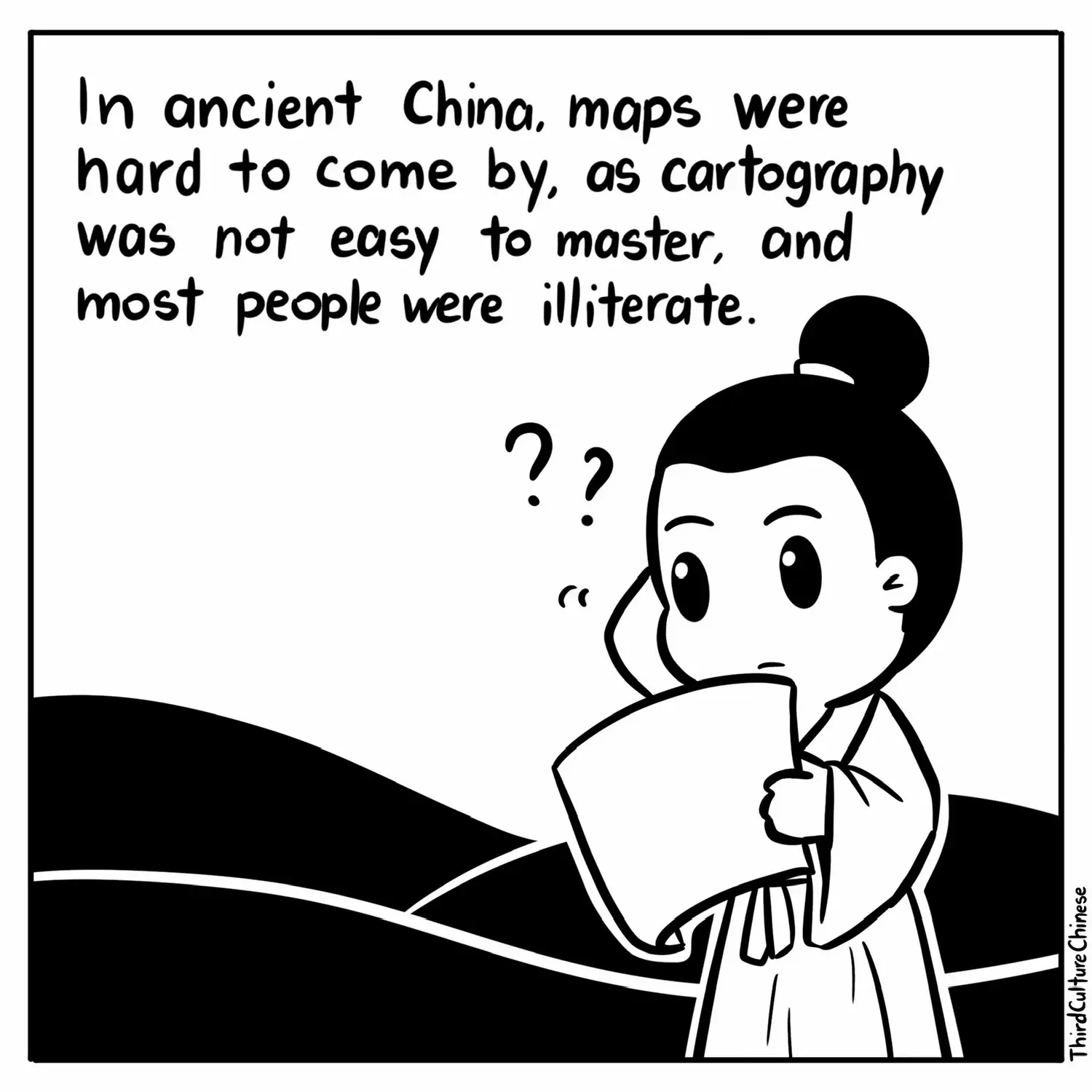 Introvert day 5: map 地图 | Gallery posted by Winnie韵昀 | Lemon8