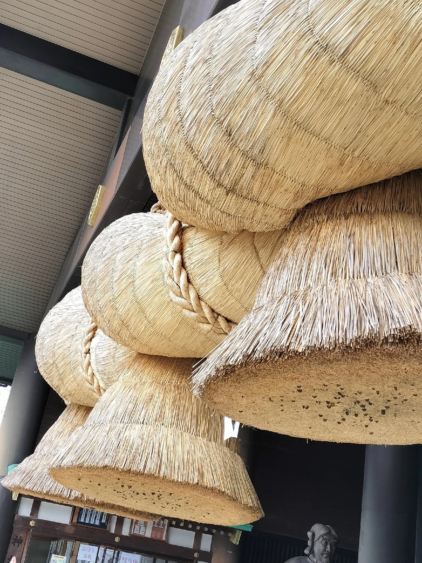 ศาลเจ้า Izumo Taisha แห่งรัฐ Changlu เมือง Kasama | แกลเลอรีที่โพสต์โดย ...