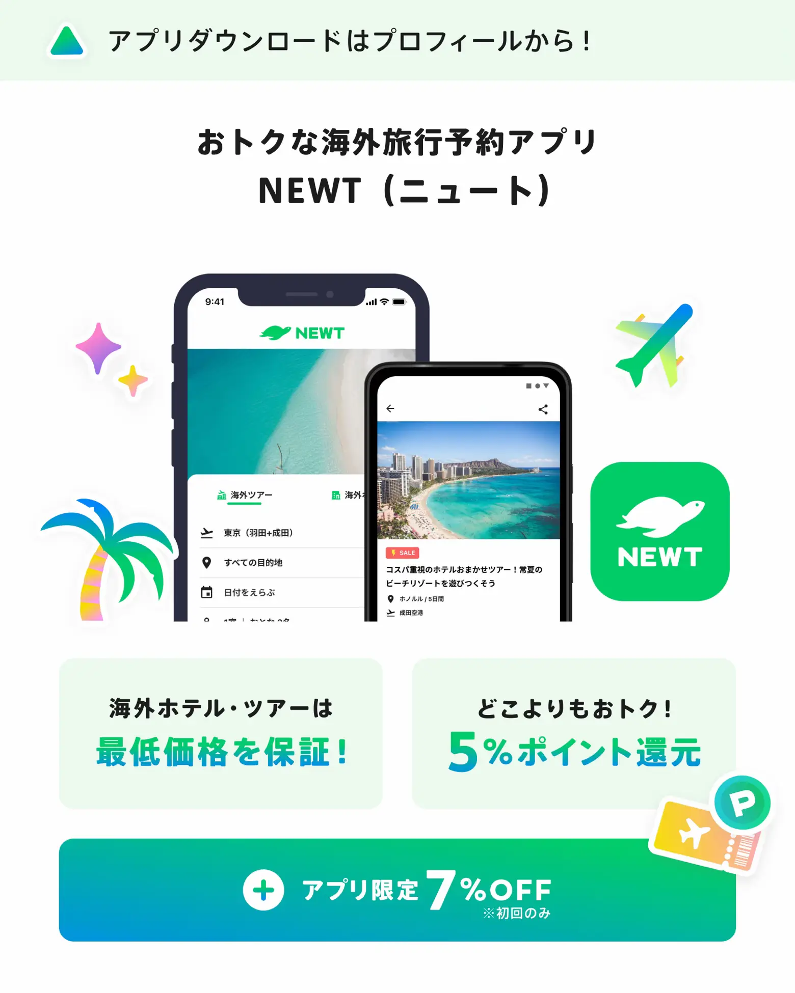 5 must-see spots in Anguk🪵 | Gallery posted by 🇰🇷から発信NEWTスタッフ | Lemon8