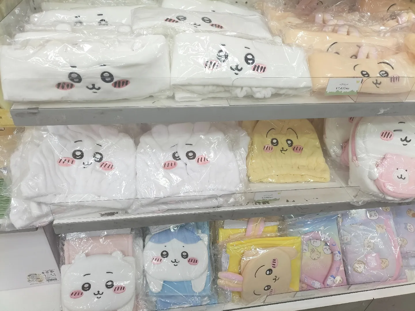 Chiikawa Shop Ikebukuro Station South Exit | Gallery posted by ...