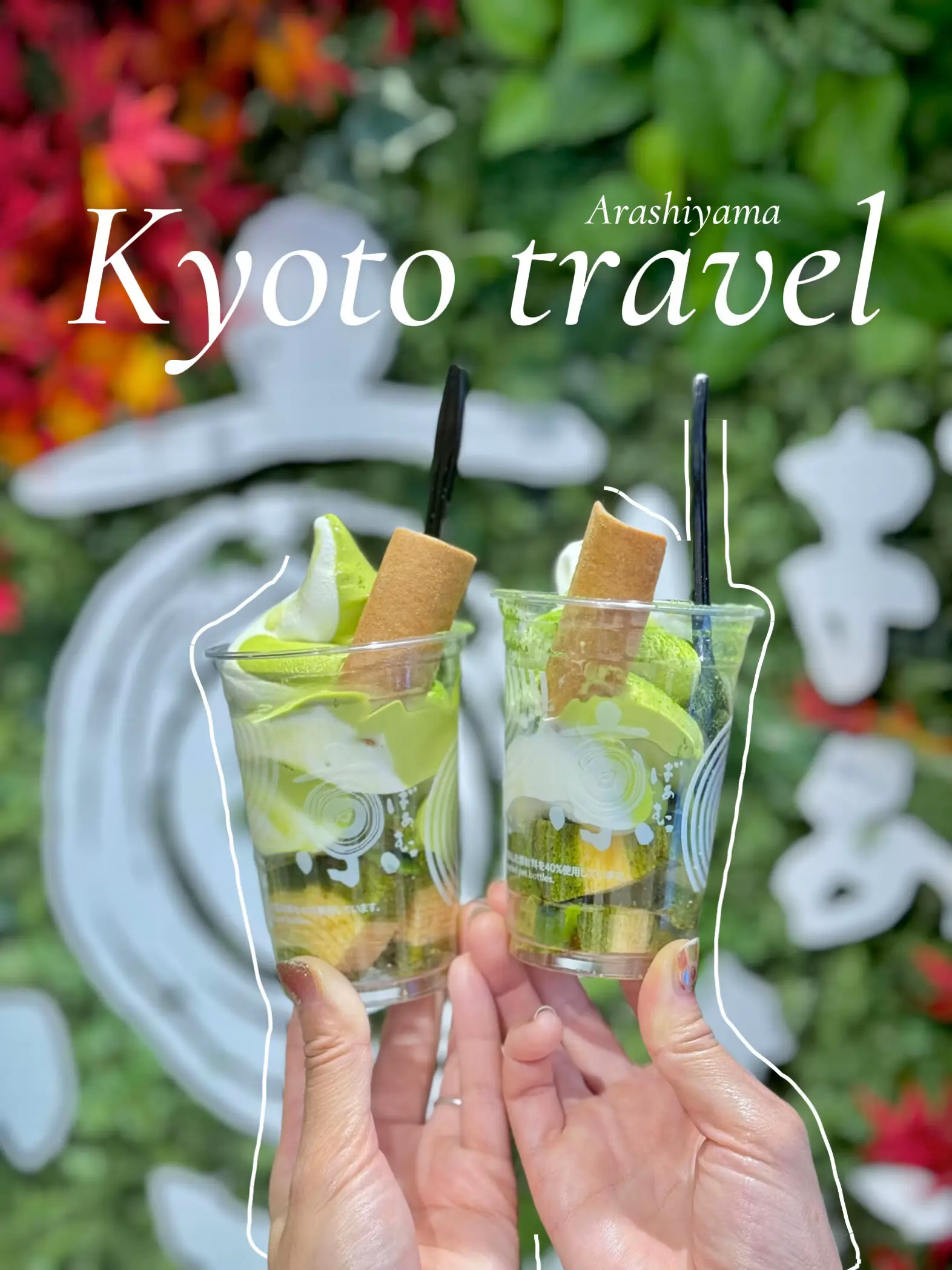 Parfait เสิร์ฟที่ร้านพิเศษ Baumkuchen | แกลเลอรีที่โพสต์โดย AKANE | Lemon8