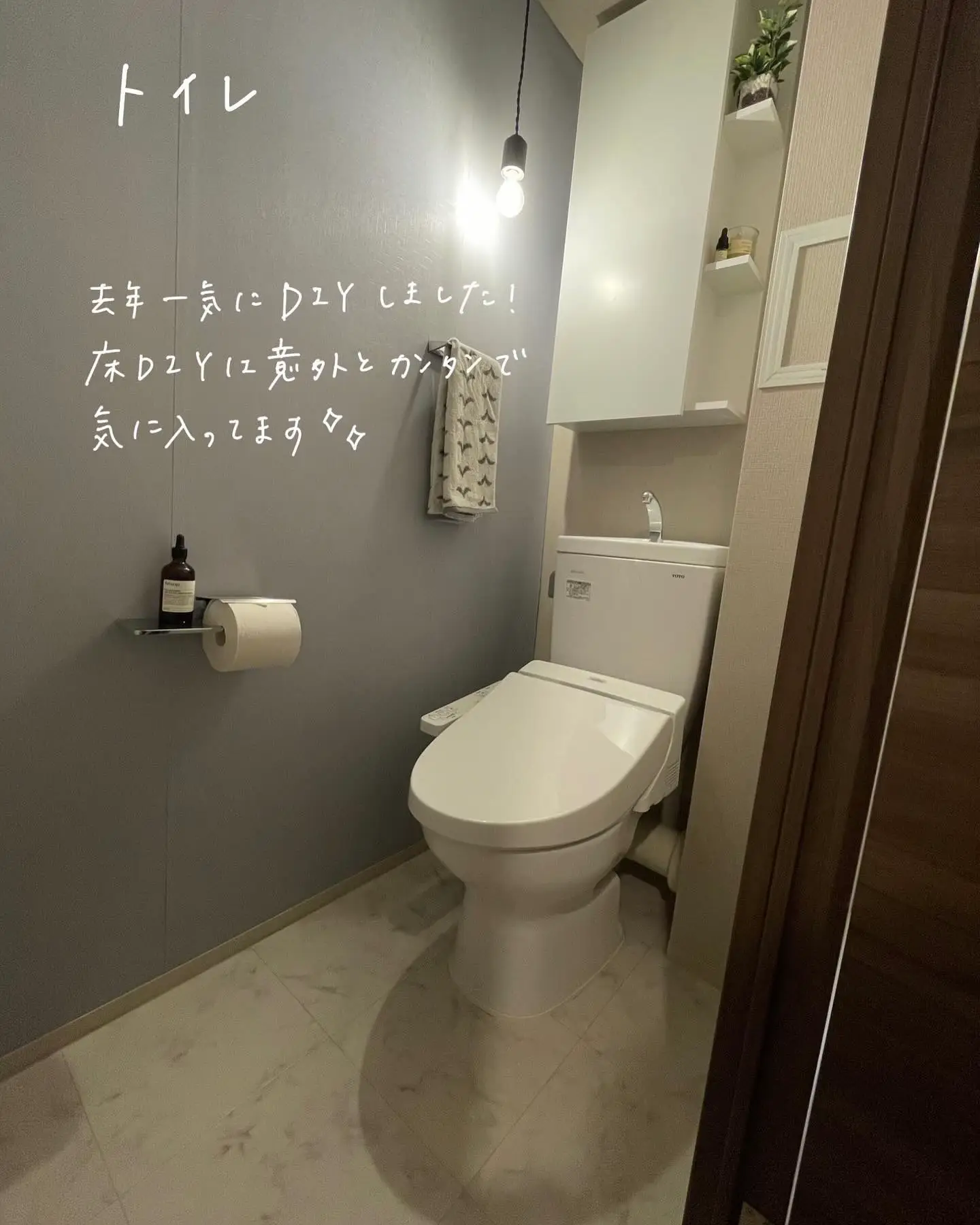 【3LDKマンション全部屋まとめ】 | m.choco_homeが投稿したフォトブック | Lemon8