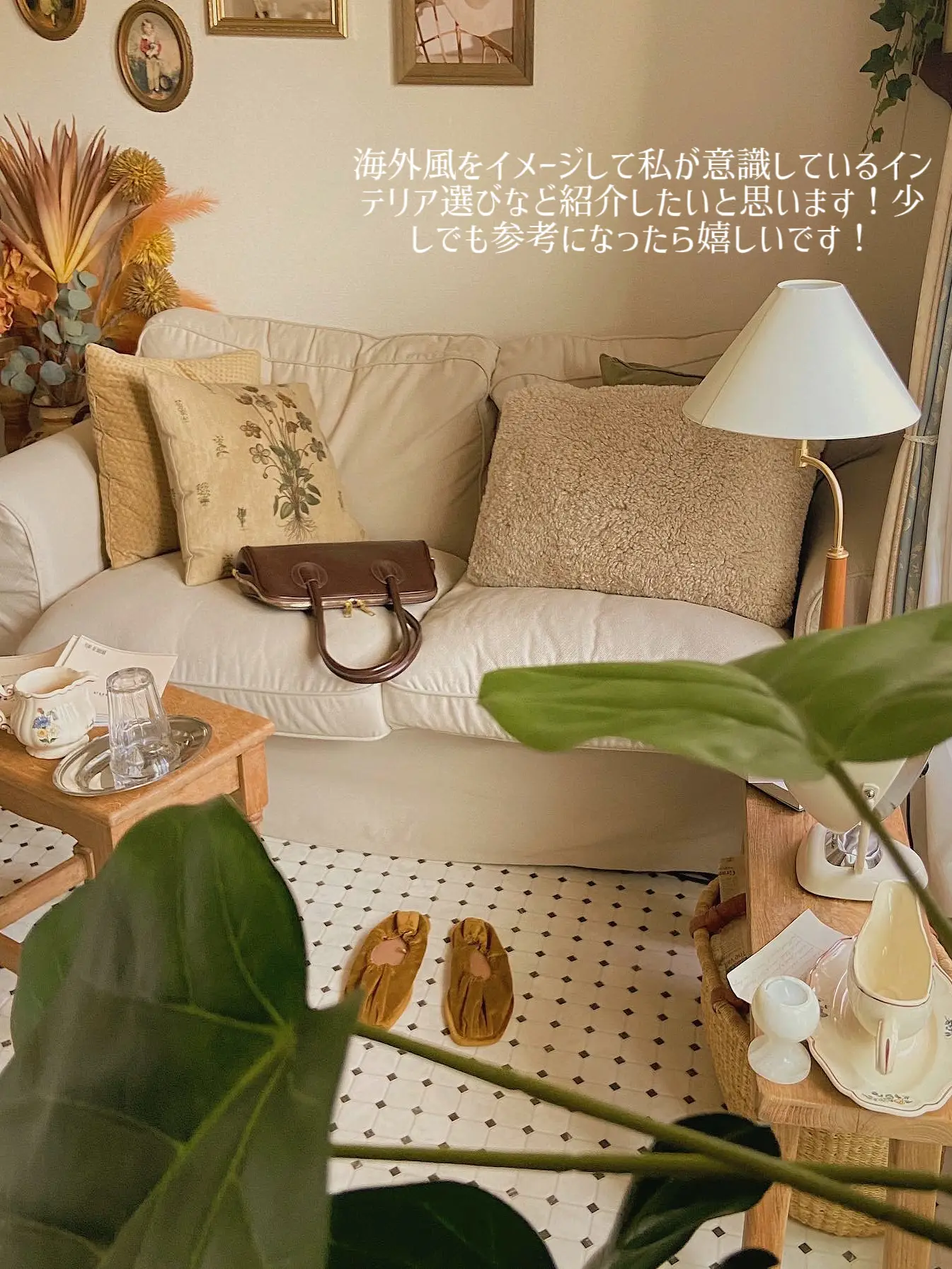 【QOL向上①】雰囲気を楽しむ🫶海外風のお部屋作り！ | EMIKAが投稿したフォトブック | Lemon8