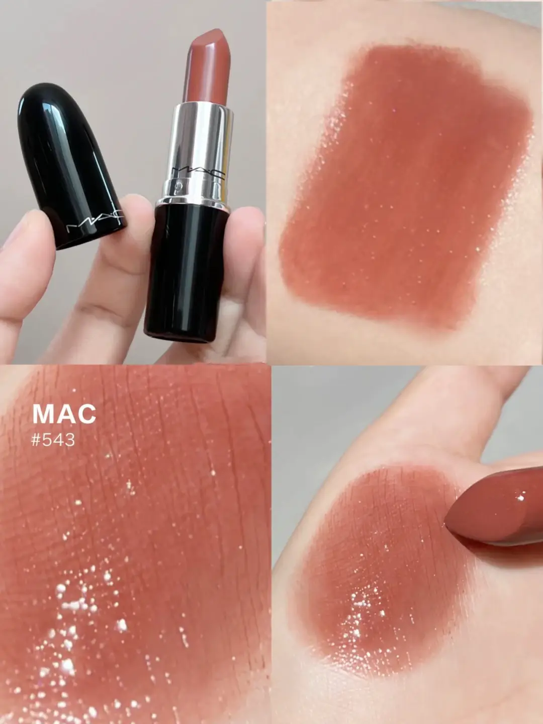 ลิปสติก MAC # 543💋 | แกลเลอรีที่โพสต์โดย Aiko | Lemon8