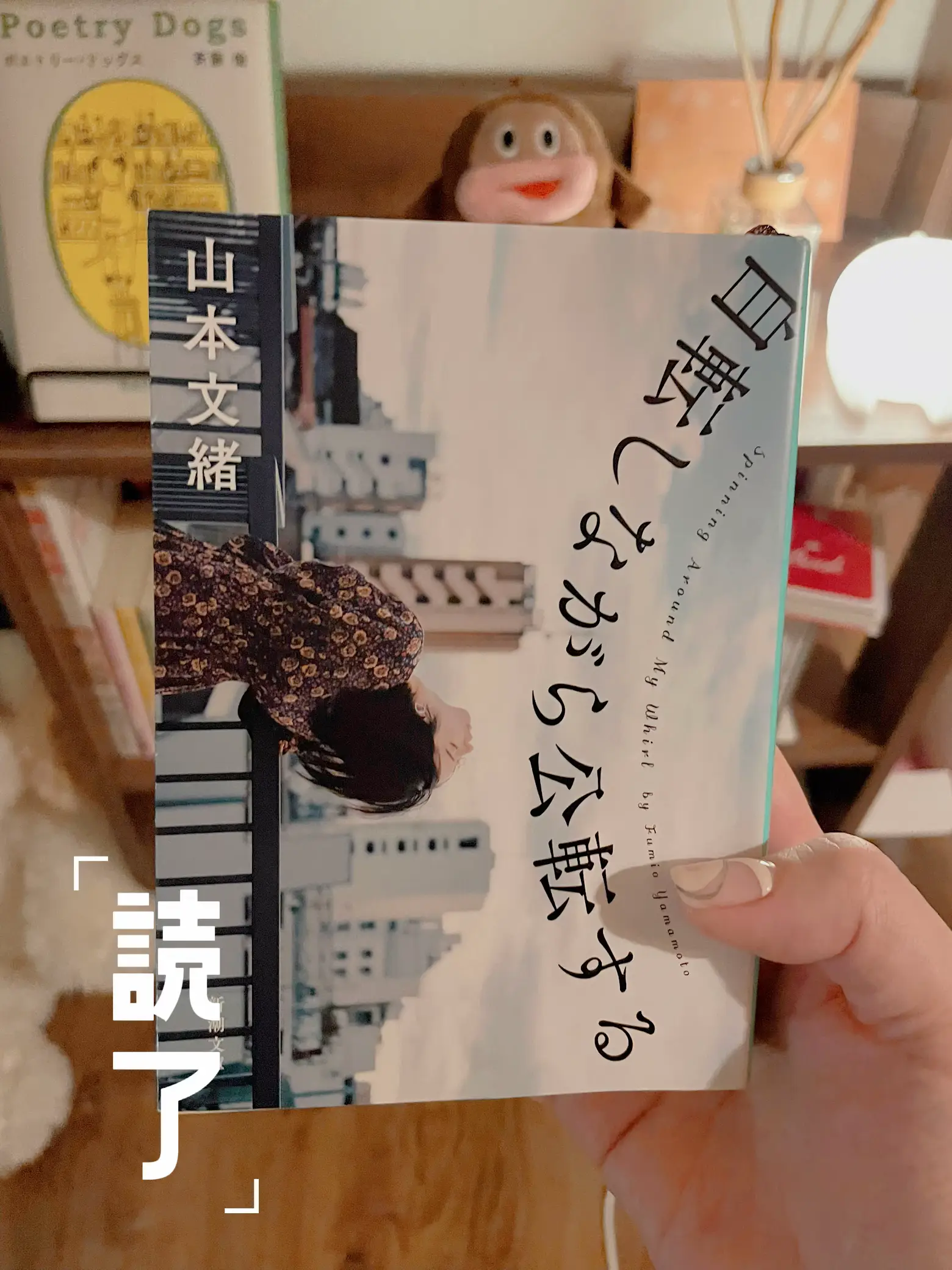 30代女性におすすめ | 𝙷𝚊𝚛𝚞𝚌𝚊が投稿したフォトブック | Lemon8