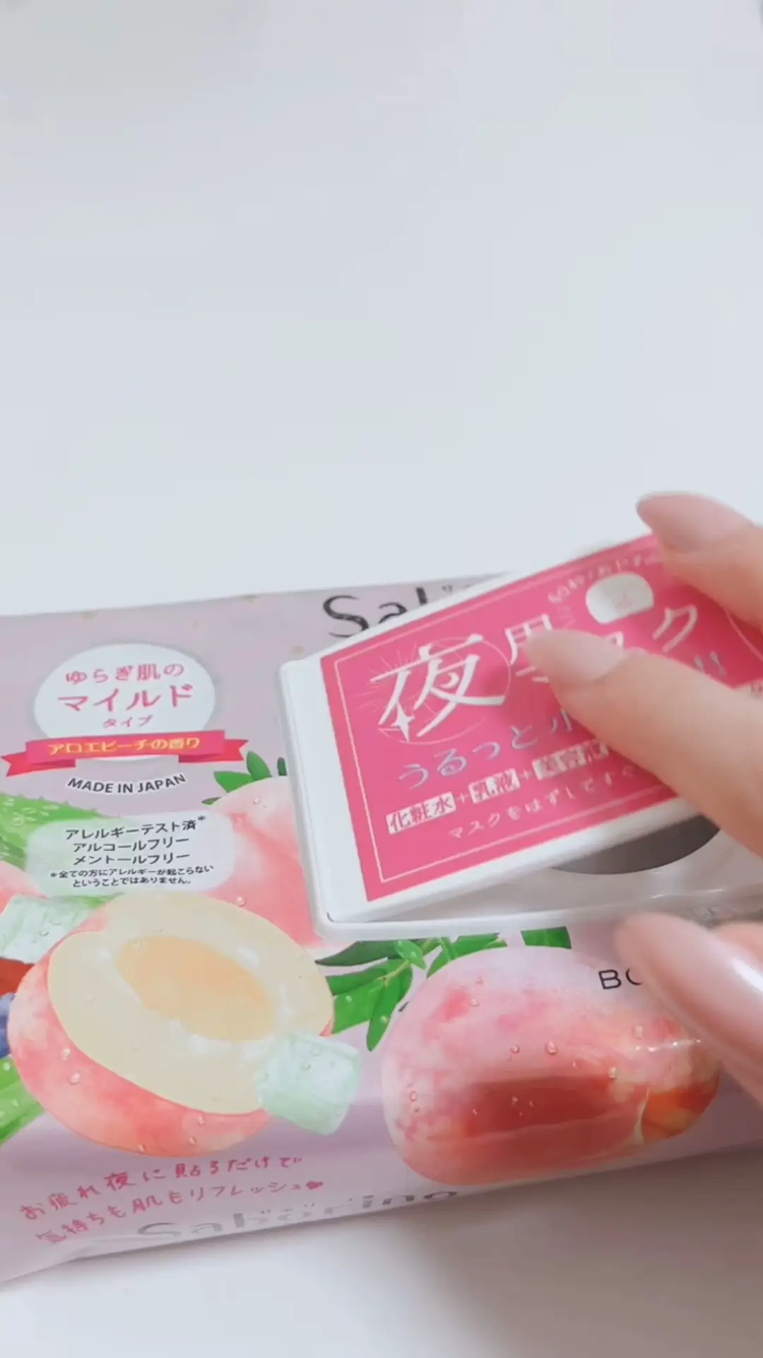 ASMR風動画🤍🌷 | そ よ のの投稿動画 | Lemon8