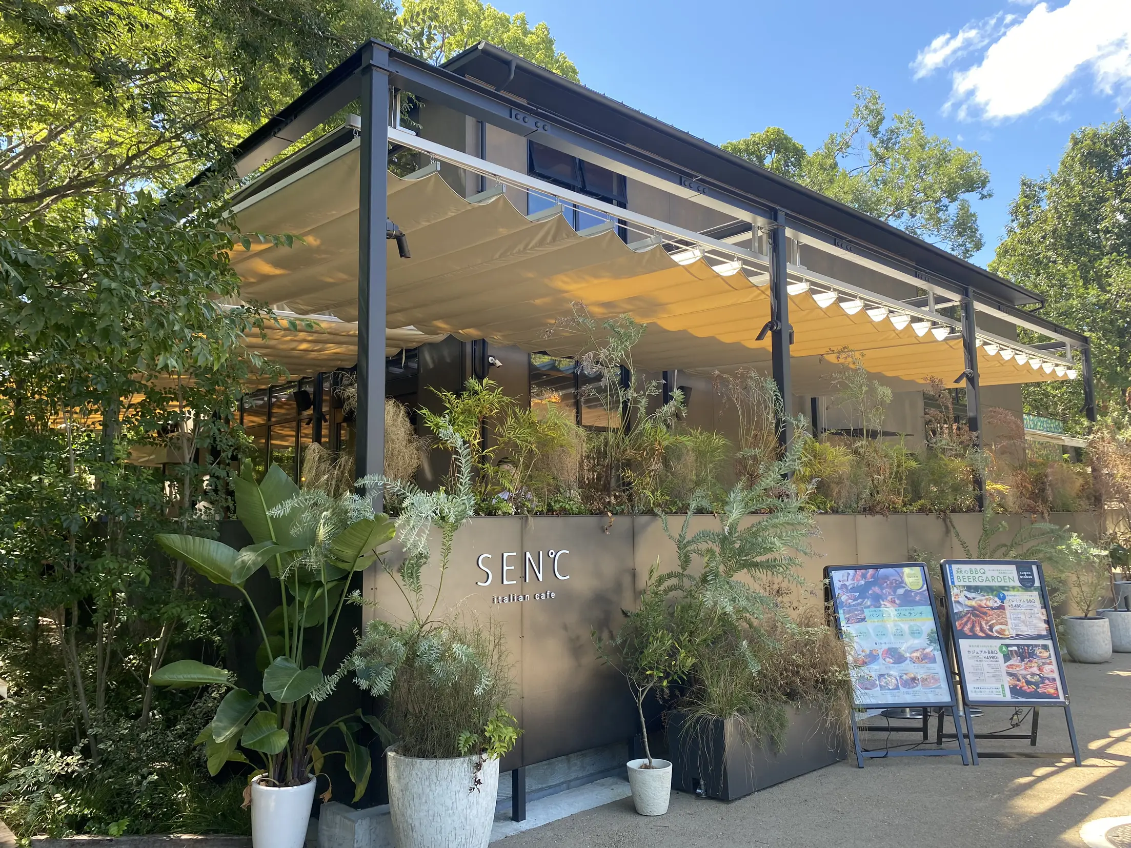 千里中央公園の中にあるイタリアンのsen°cっていうお店にラ | さいちゃん💙💛が投稿したフォトブック | Lemon8