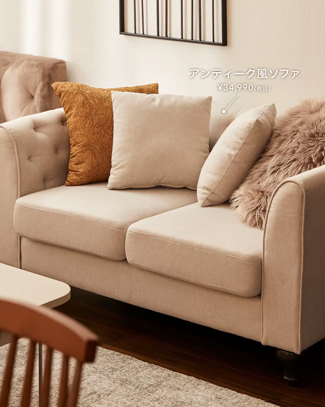 ダークブラウン床でもおしゃれ部屋は作れる！🕰️ | LOWYA(ロウヤ)公式が投稿したフォトブック | Lemon8