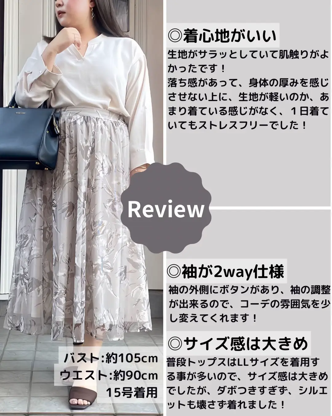 【リネントップス】かわいさ全開 いいオンナ度をぐっと高める ブラウス /グレー t001n-gry1 - 15，215円 | noguchi ...