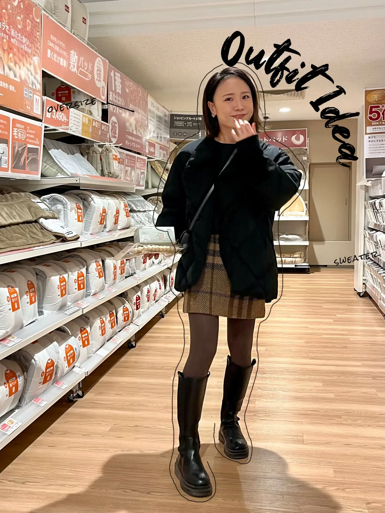 สายปีใหม่เป็นสีดำหรูหรา🖤 | แกลเลอรีที่โพสต์โดย mari🌻 | Lemon8