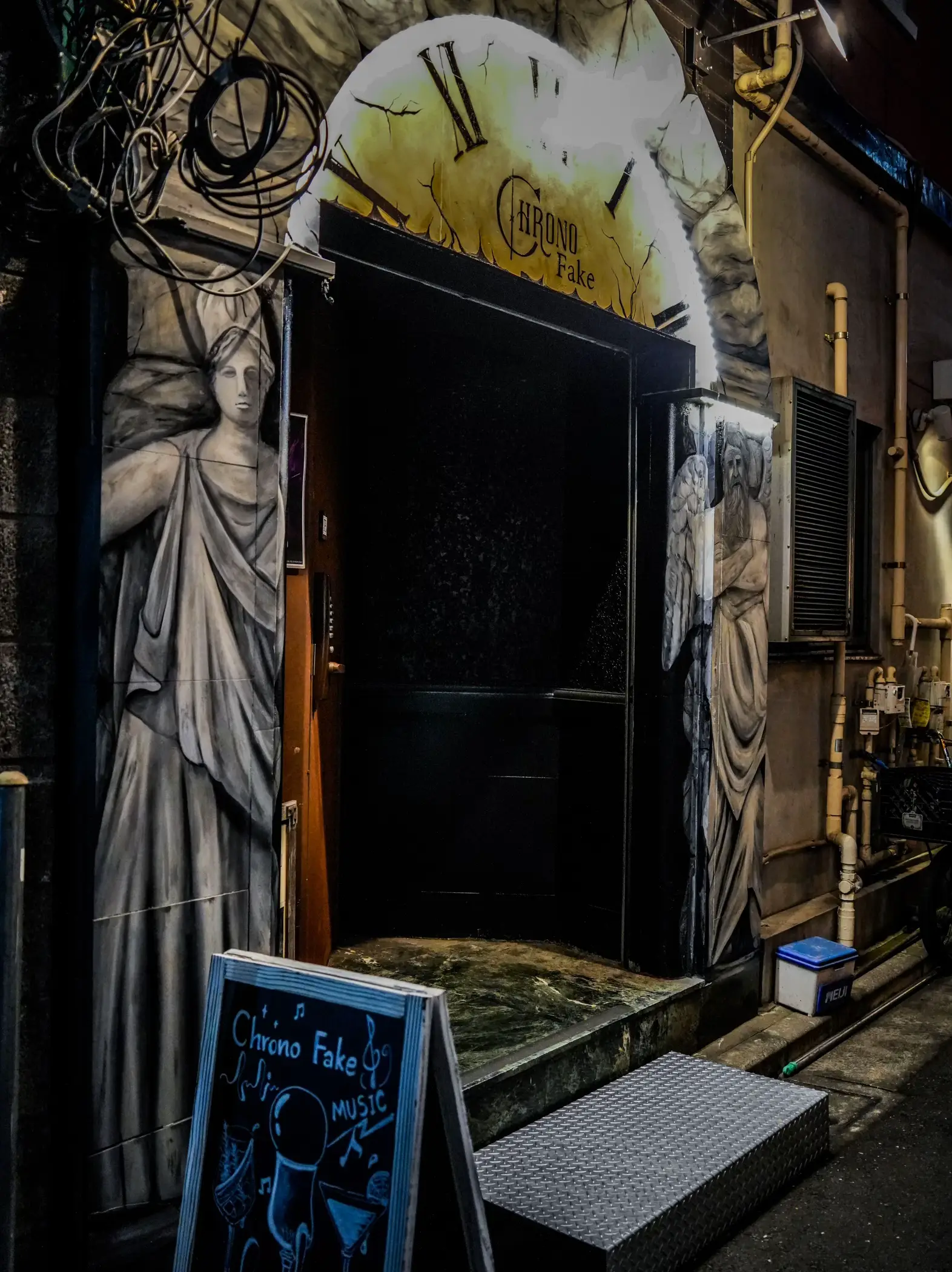 Hideaway bar × crystal ball [Tokyo / Chrono fake] | Gallery posted by ...