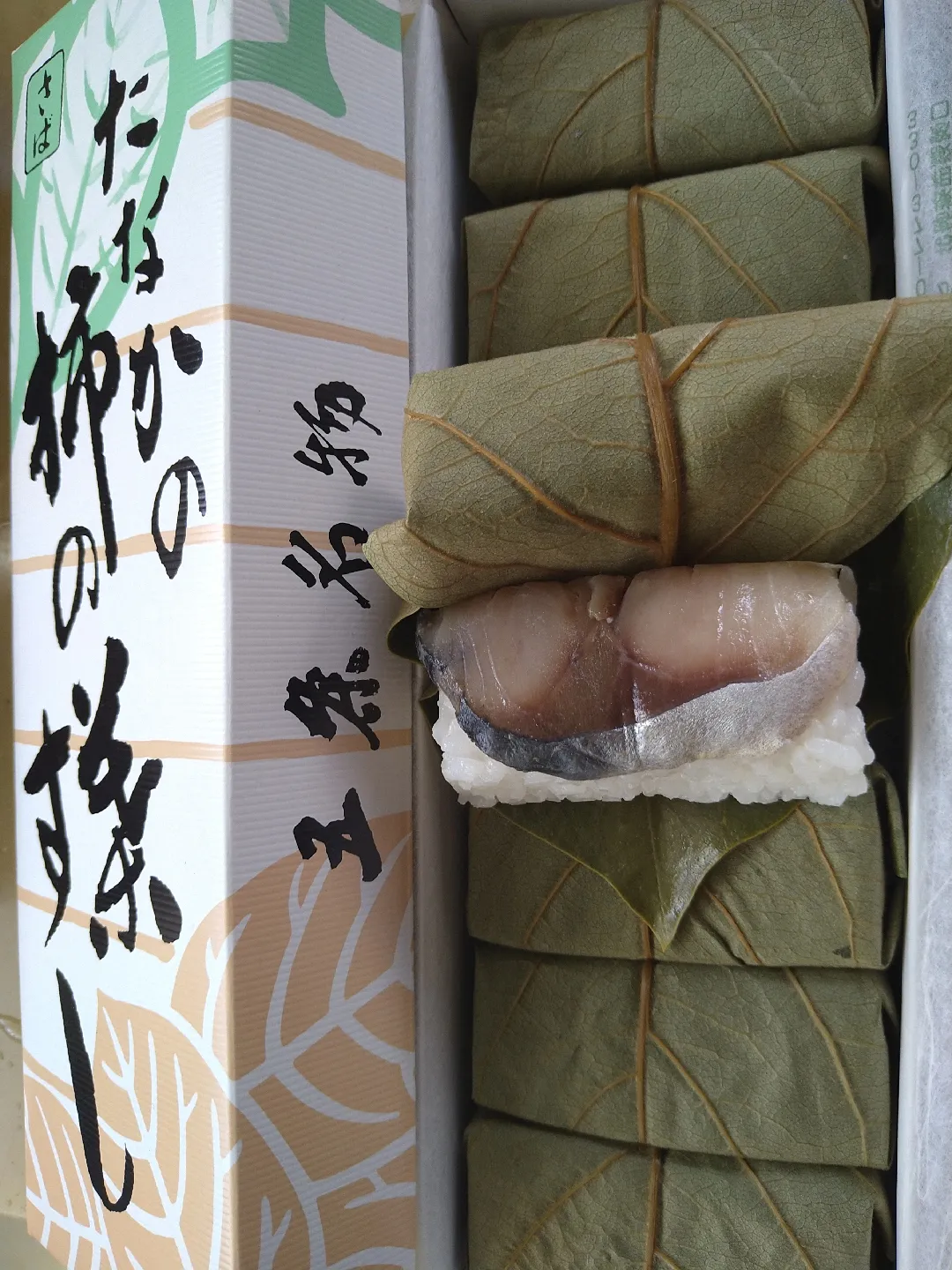 昼食 | แกลเลอรีที่โพสต์โดย ukiuki | Lemon8