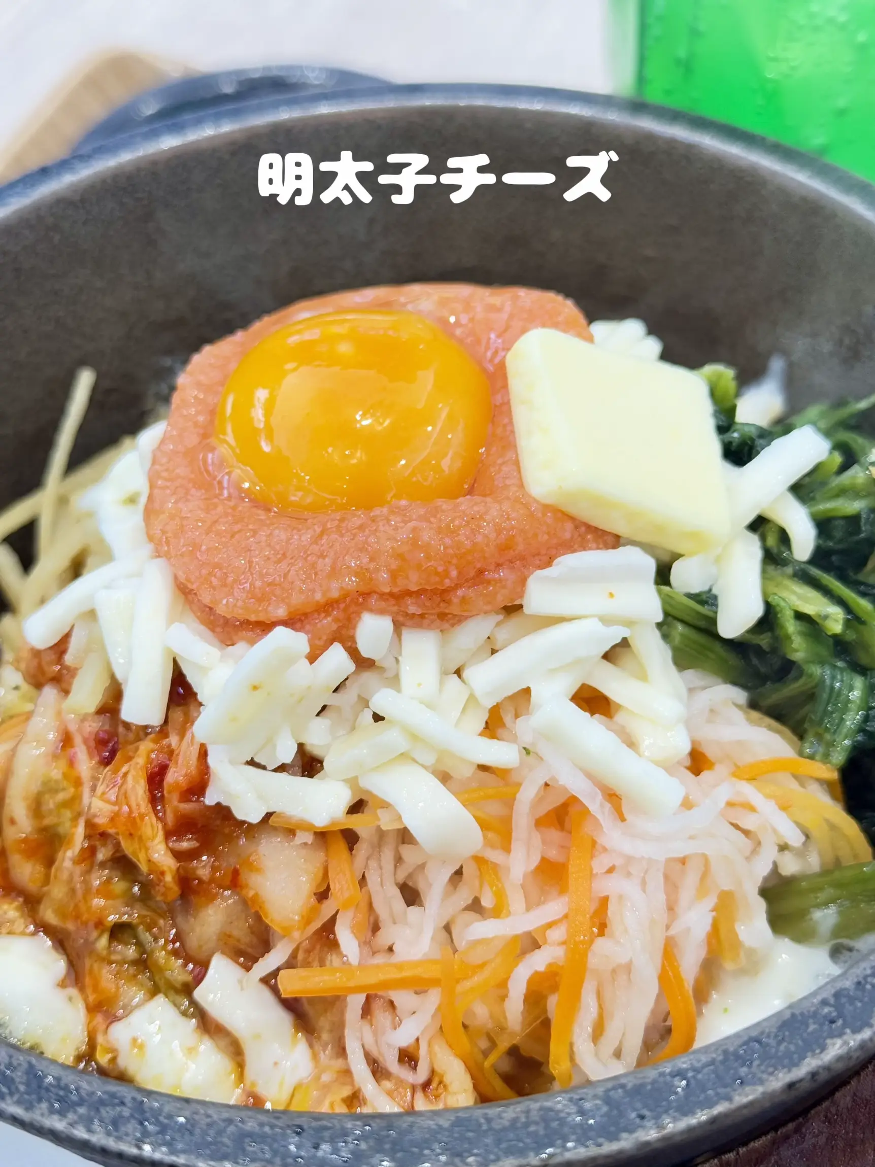 [มิยาซากิ] ชีส Bibintei Mentaiko แข็งแกร่งที่สุดใช่มั้ย | แกลเลอรีที่โพสต์โดย かんたChan🍀みやざき | Lemon8