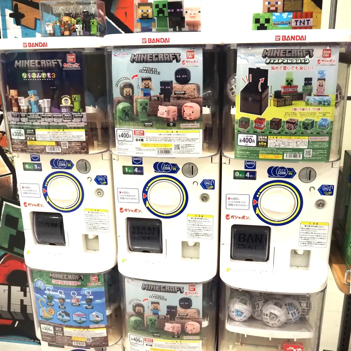 NEW OPEN 】 MINECRAFT POP UP STORE | Gallery posted by 久保居亜由美 | Lemon8