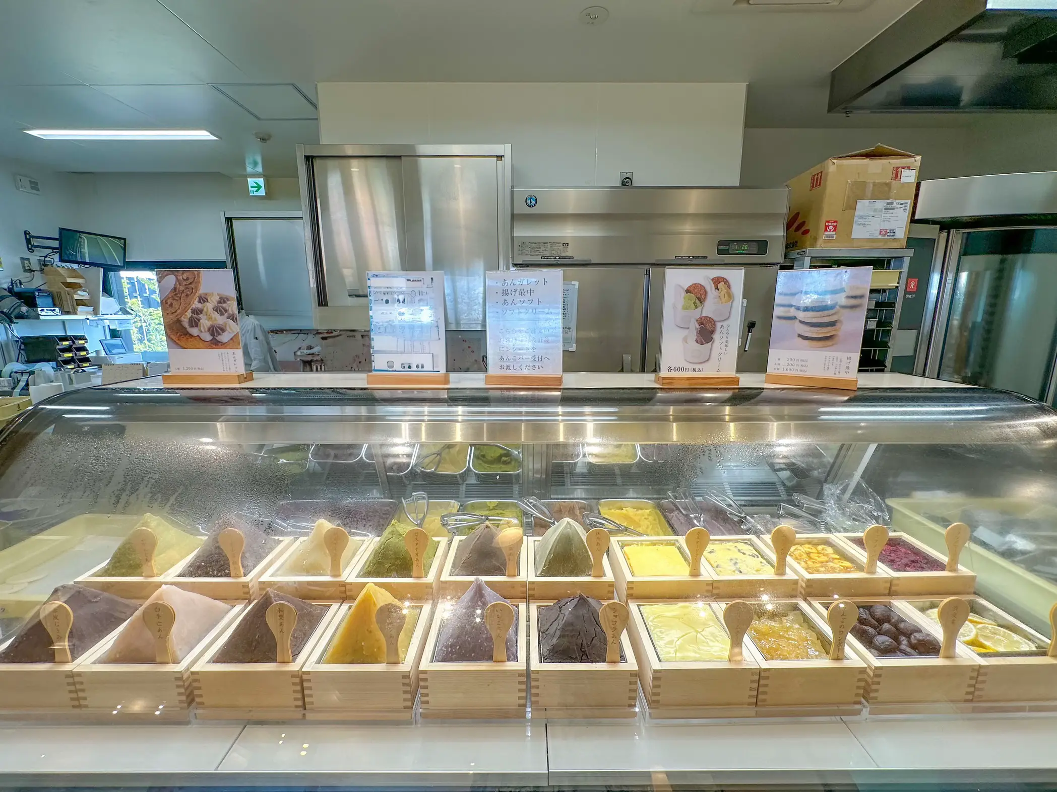 【Anko BAR คืออะไร?】ร้านอาหารคาเฟ่ที่มีสไตล์สร้างโดย Kengo Kuma | แกลเลอ ...