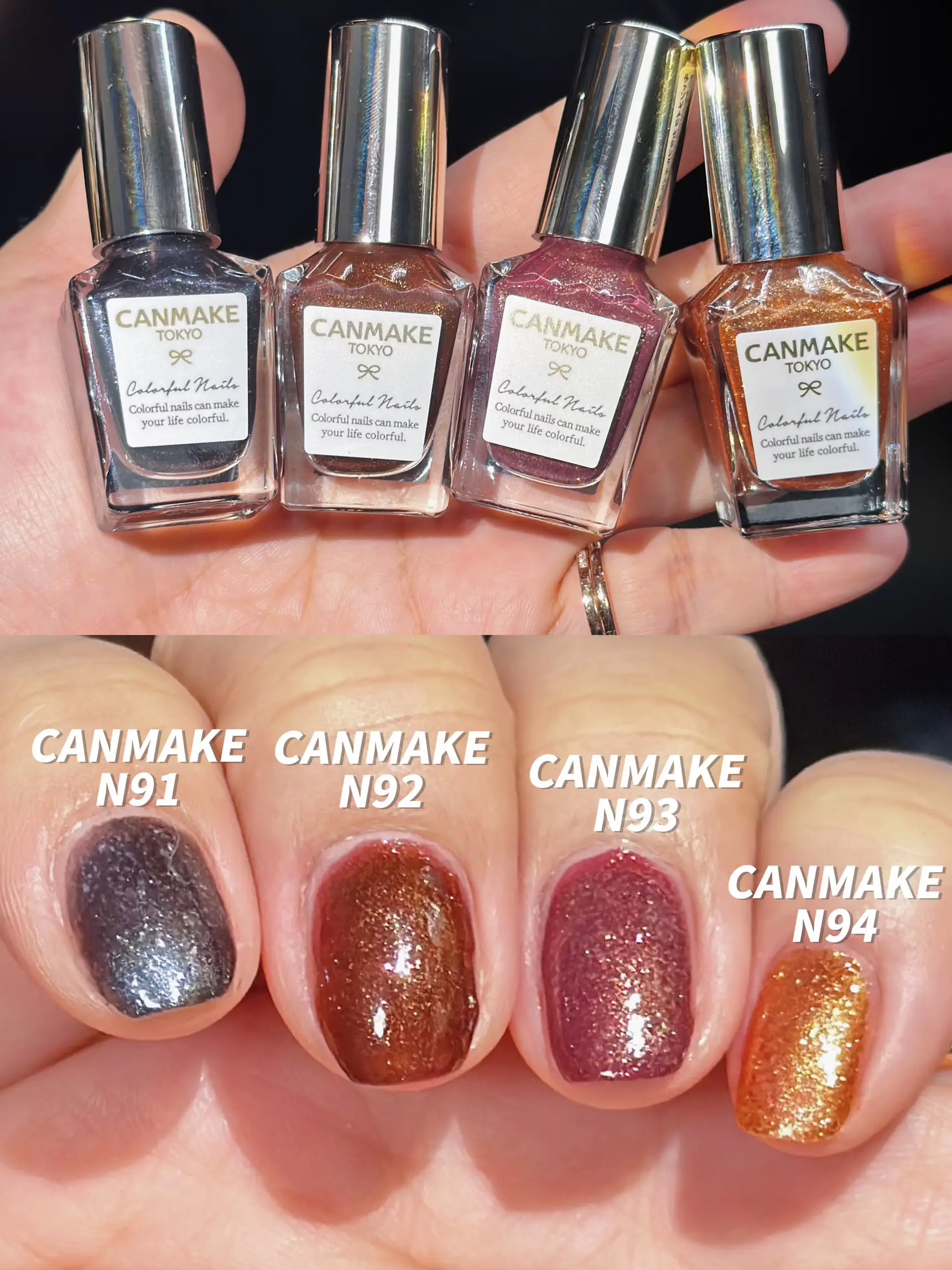 CANMAKE Colorful Nails holiday collections | 萌萌周が投稿したフォトブック | Lemon8