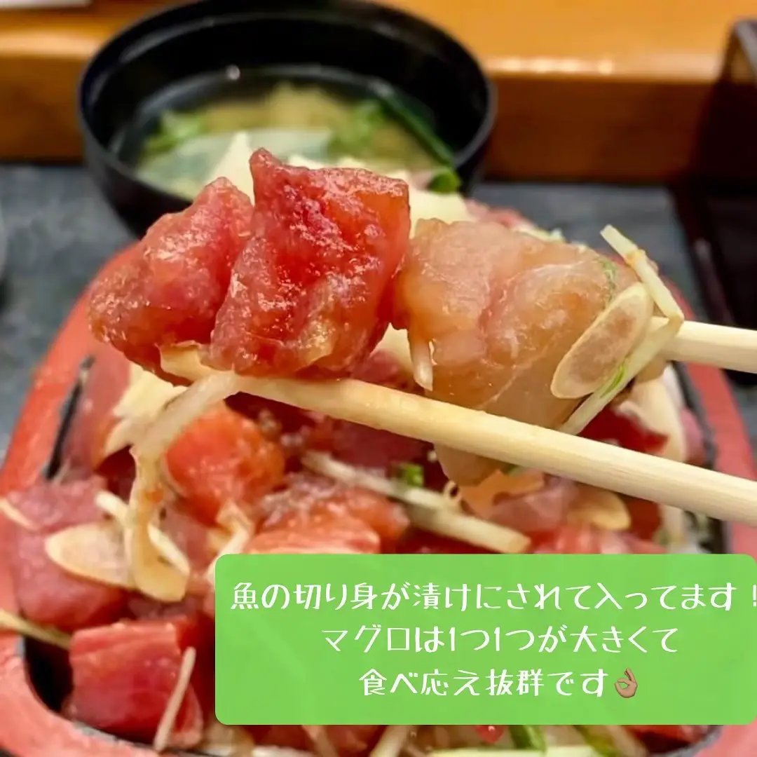 [Shinjuku] 750 yen! Yamamori Seafood bowl | Gallery posted by 新宿ぶろぐ ...