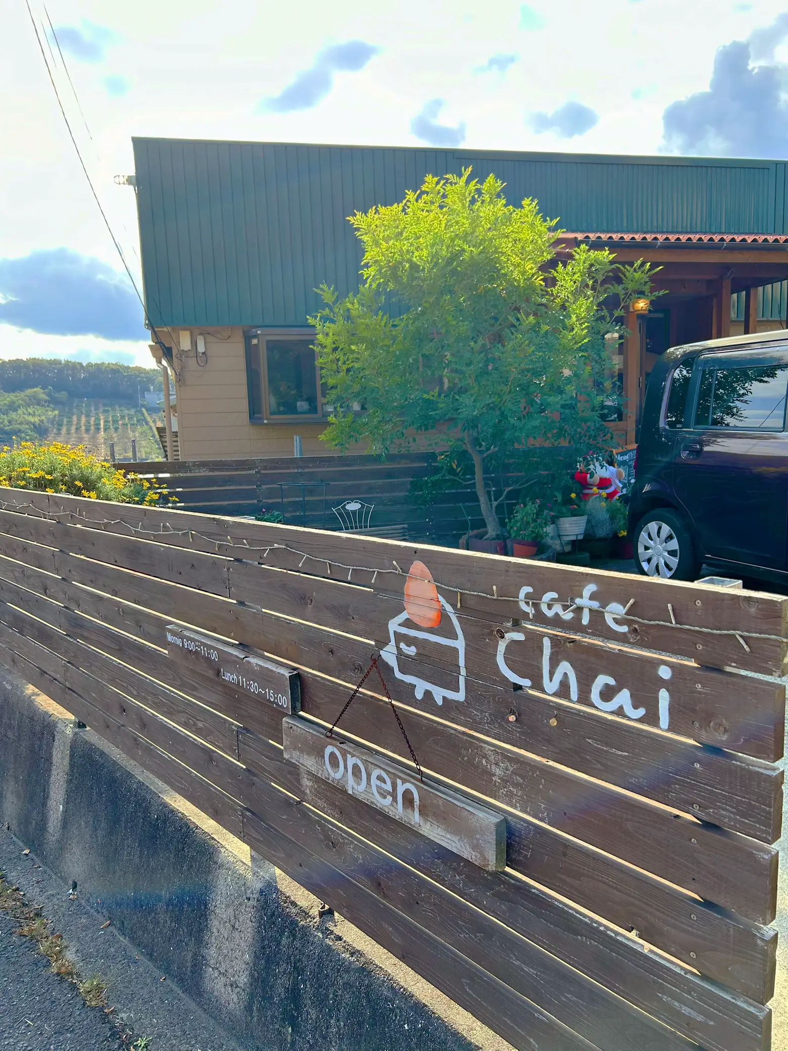 Cafe where the atmosphere is irresistibly healing / Takamatsu City, Kagawa Prefecture | Gallery ...