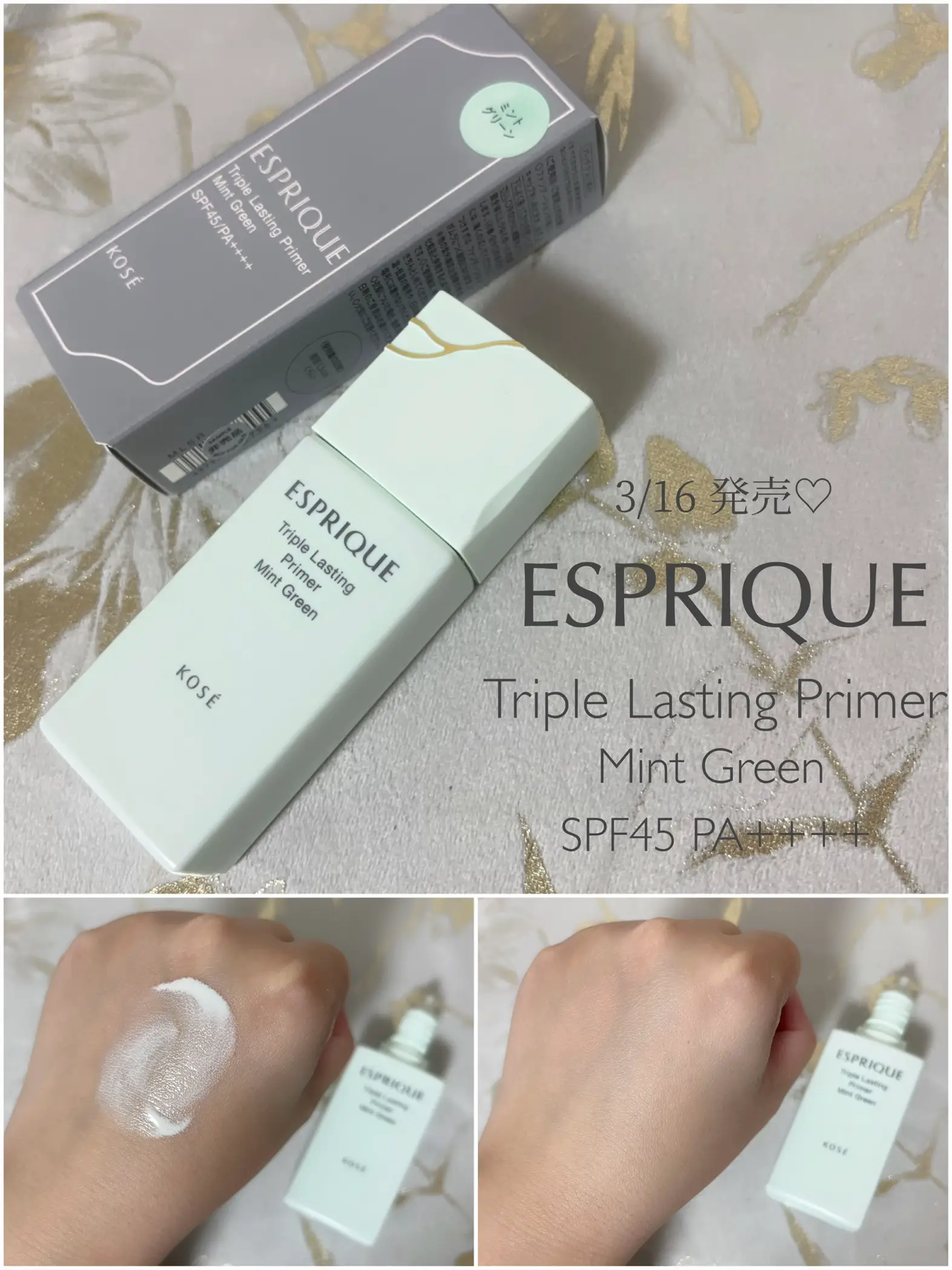 ESPRIQUE🌿3/16 ปล่อย! สีใหม่ เขียวมิ้นต์ | แกลเลอรีที่โพสต์โดย moichanmoi | Lemon8