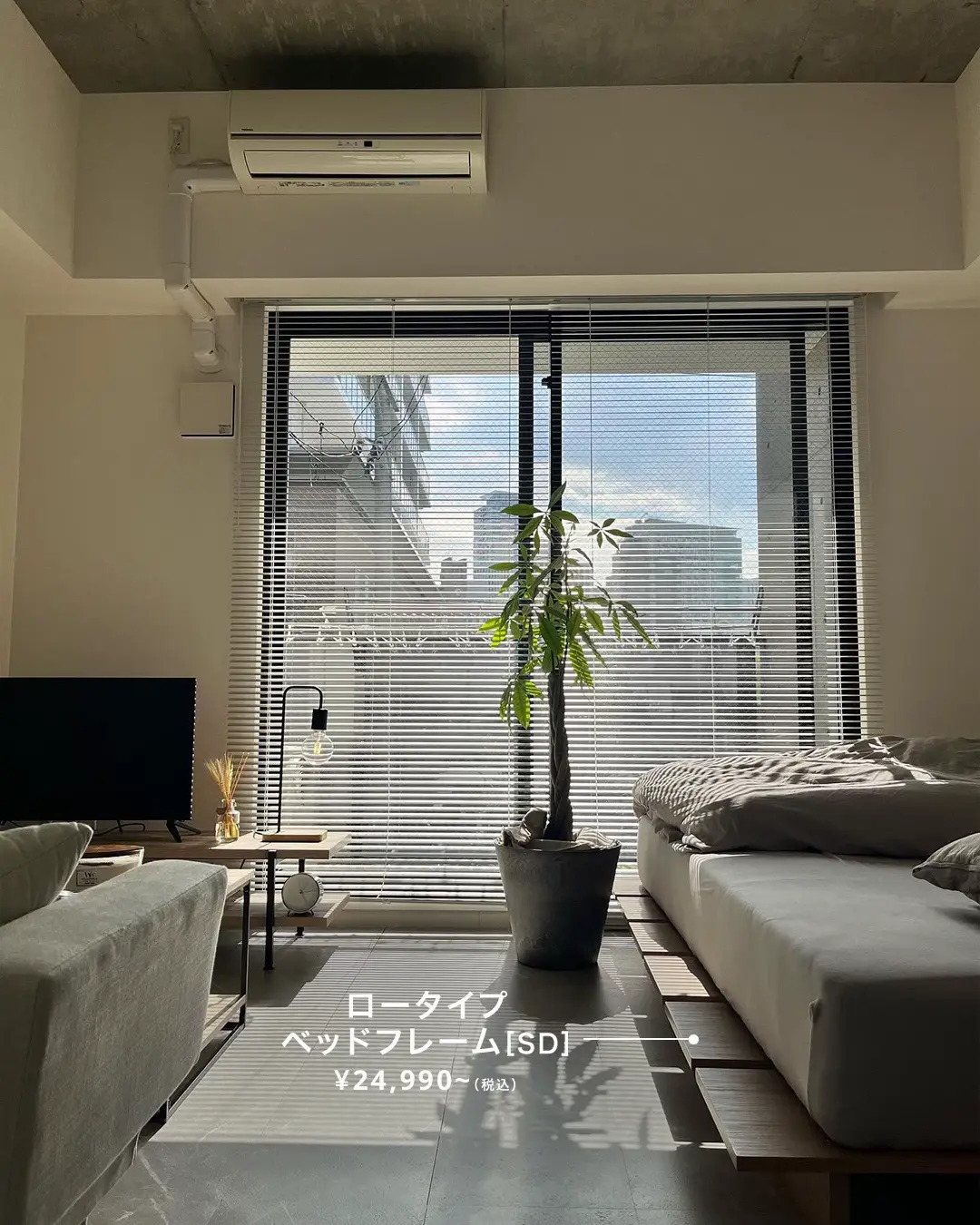 ˗ˏˋROOM TOURˎˊ˗9畳 1K 一人暮らし | LOWYA(ロウヤ)公式が投稿したフォトブック | Lemon8