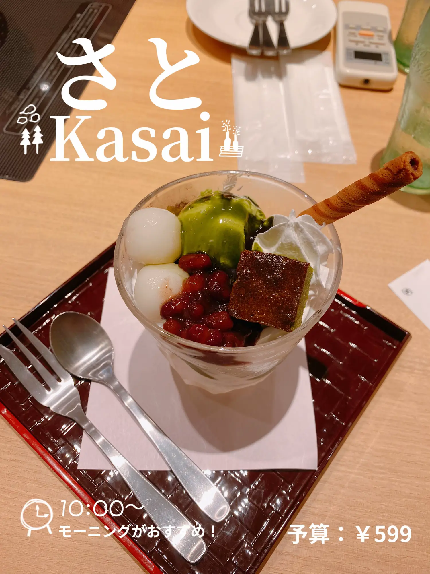 予算：￥599 | アルムーが投稿したフォトブック | Lemon8