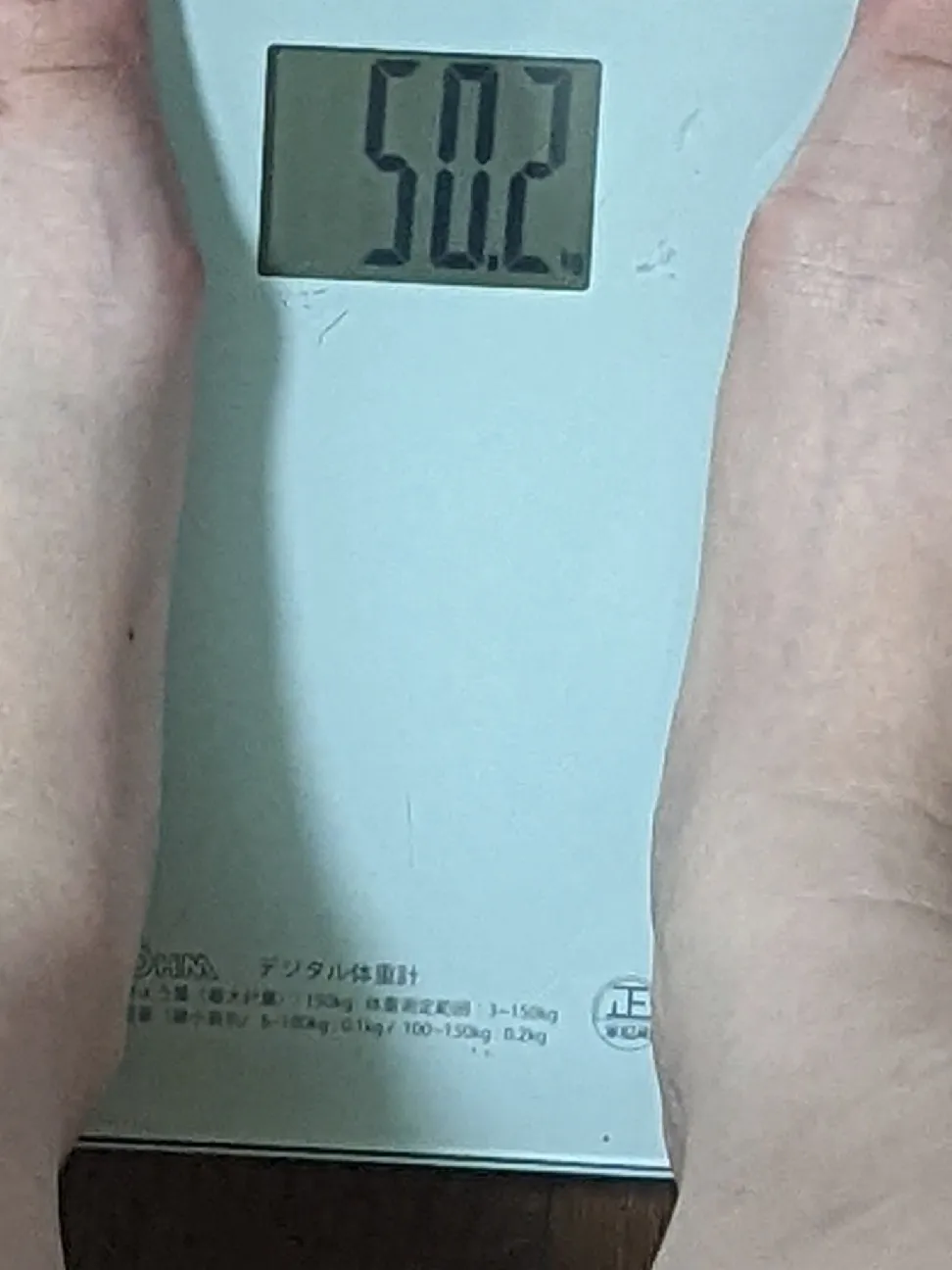 2024/08/11 朝8時頃 | hinmiが投稿したフォトブック | Lemon8